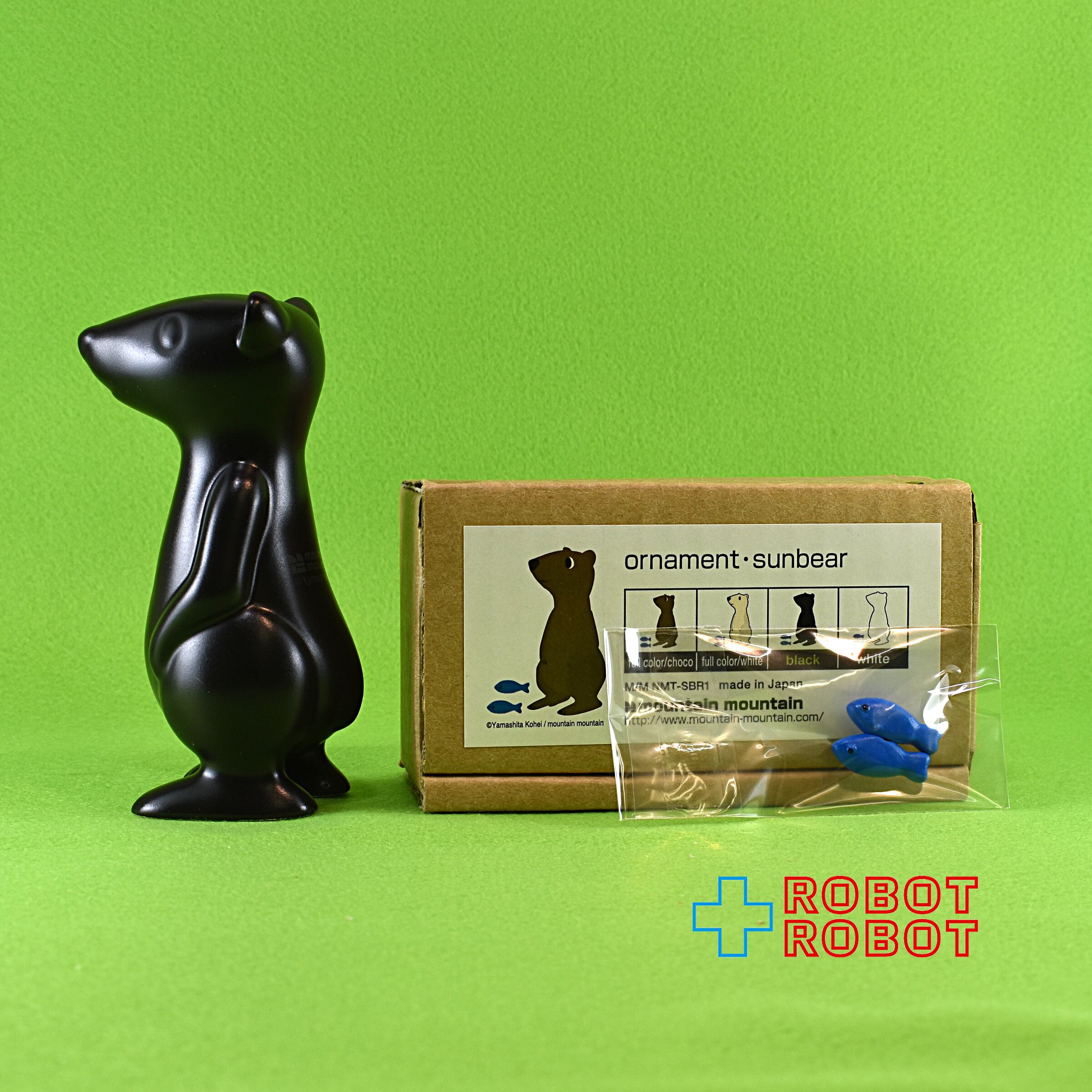 マウンテンマウンテン オーナメント サンベアー (クマ) クロ (無地) – ROBOTROBOT