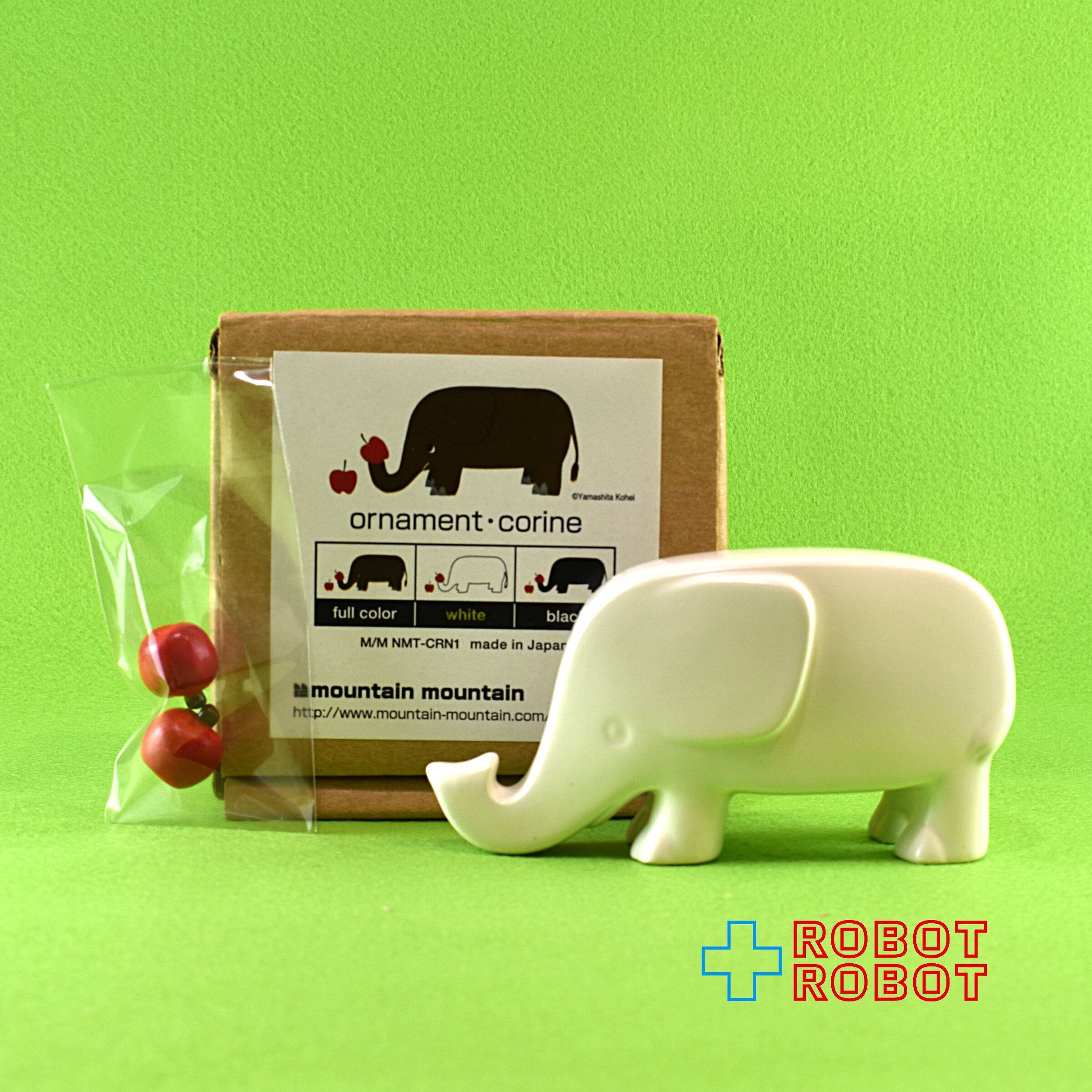 マウンテンマウンテン オーナメント コリーヌ (ゾウ) シロ (無地) – ROBOTROBOT