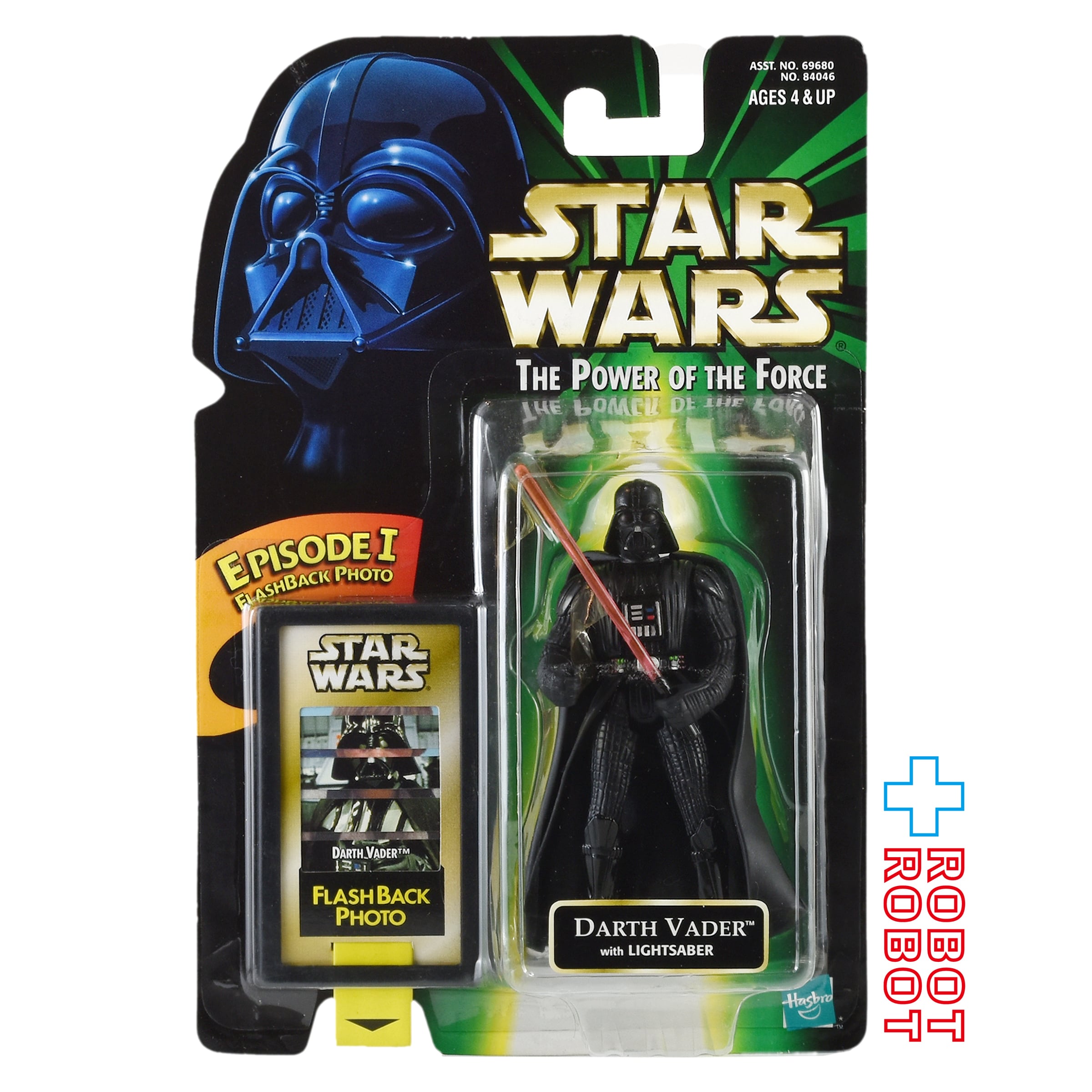 スター・ウォーズ POTF2 フラッシュバック ダース・ベイダー アクションフィギュア 未開封 – ROBOTROBOT