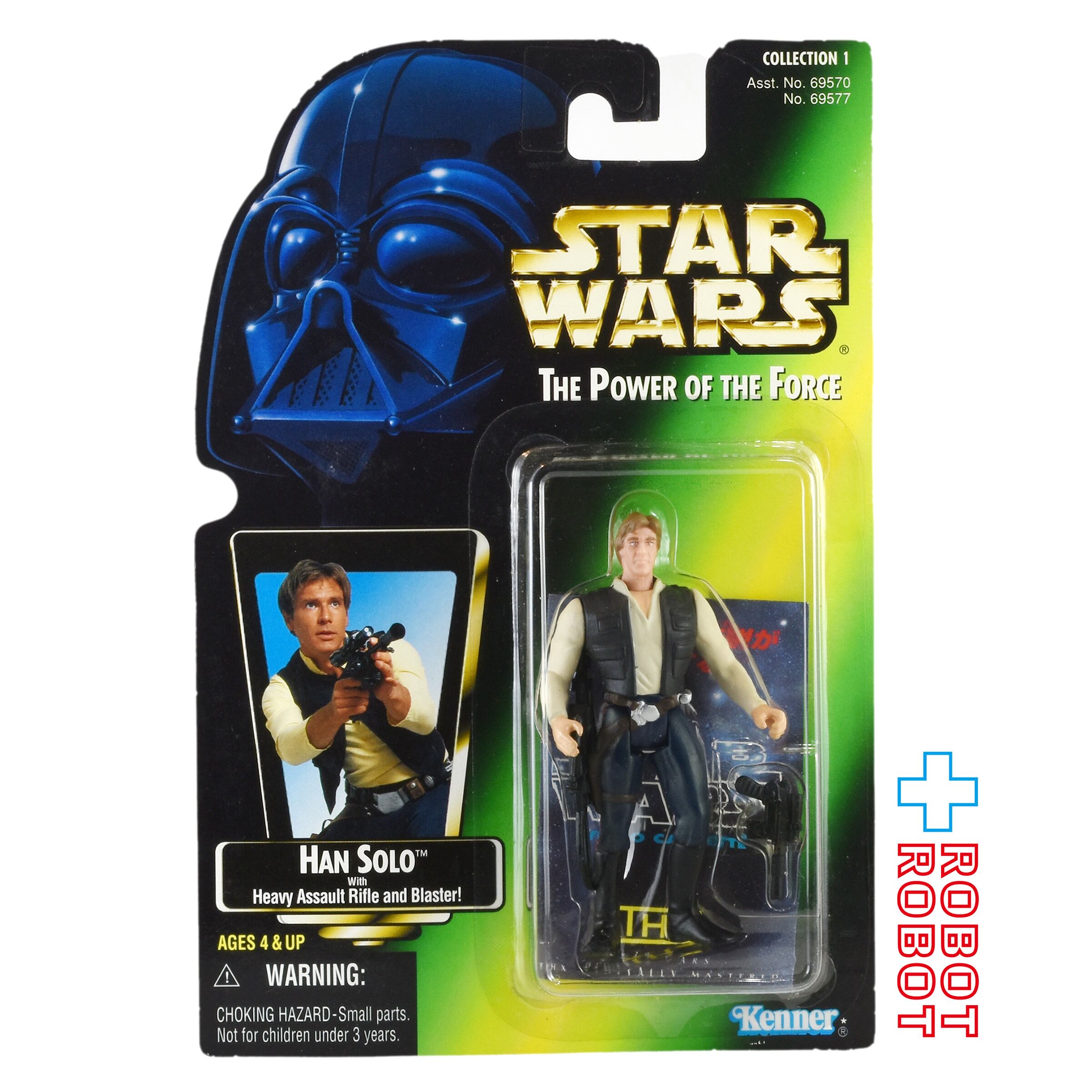スター・ウォーズ POTF2 グリーンカード ハン・ソロ THXカード アクションフィギュア 国内版 未開封 – ROBOTROBOT