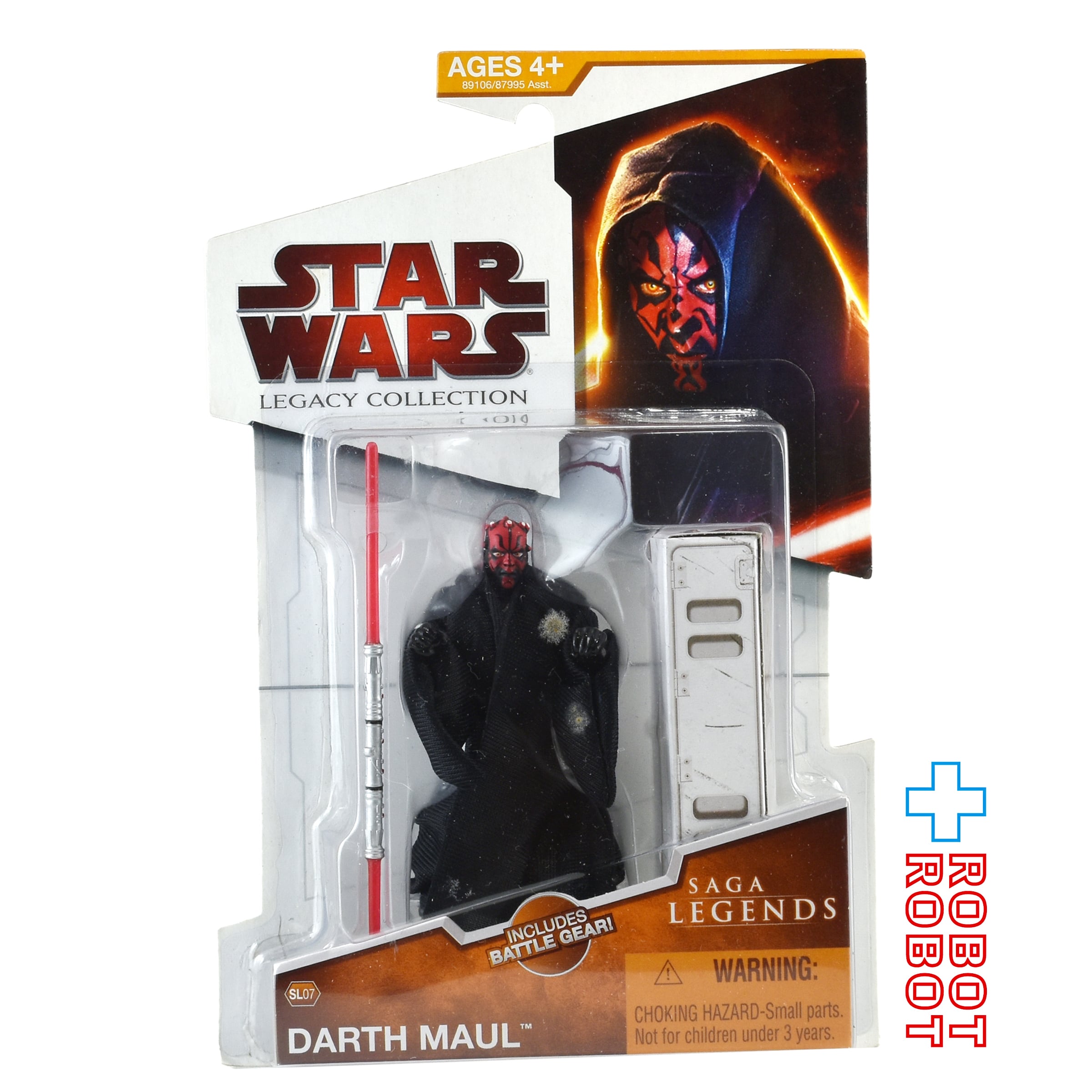 スター・ウォーズ SL2009 SL07 ダース・モール アクションフィギュア US版 未開封 – ROBOTROBOT