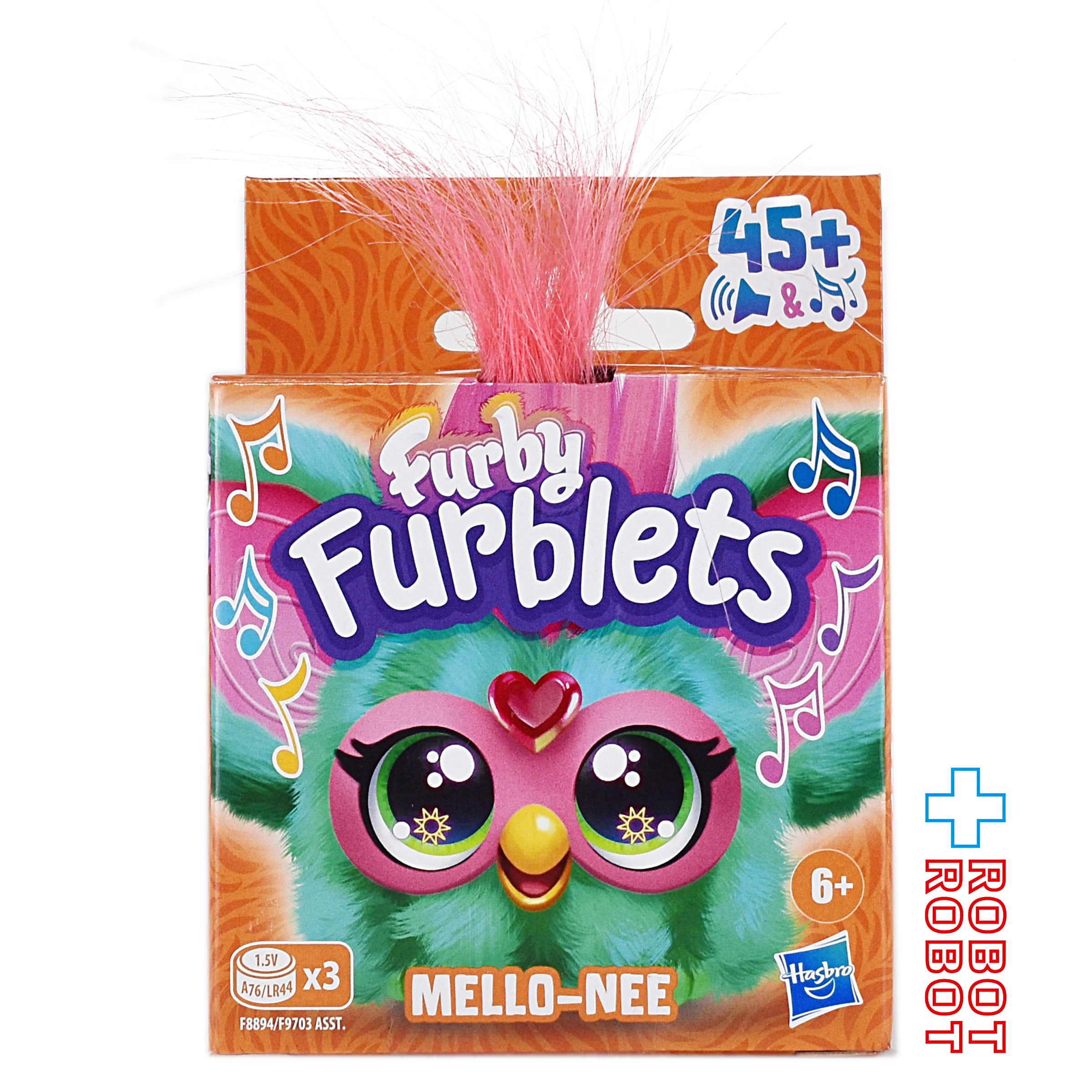 ファービー ファーブレット ぬいぐるみ wave 1 Revision 1 メロニー 未開封 – ROBOTROBOT