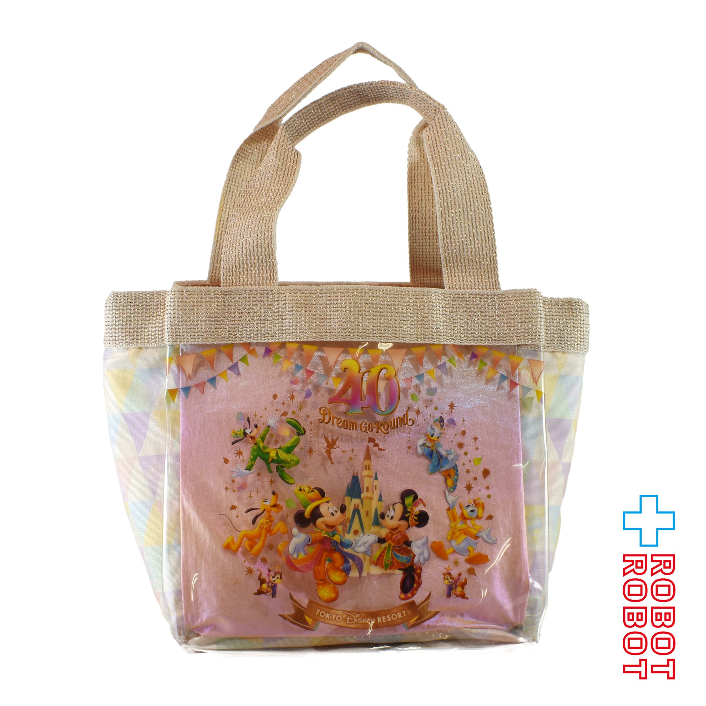 ディズニーリゾート 40周年 ドリームゴーラウンド スーベニア ランチケース ランチバッグ – ROBOTROBOT