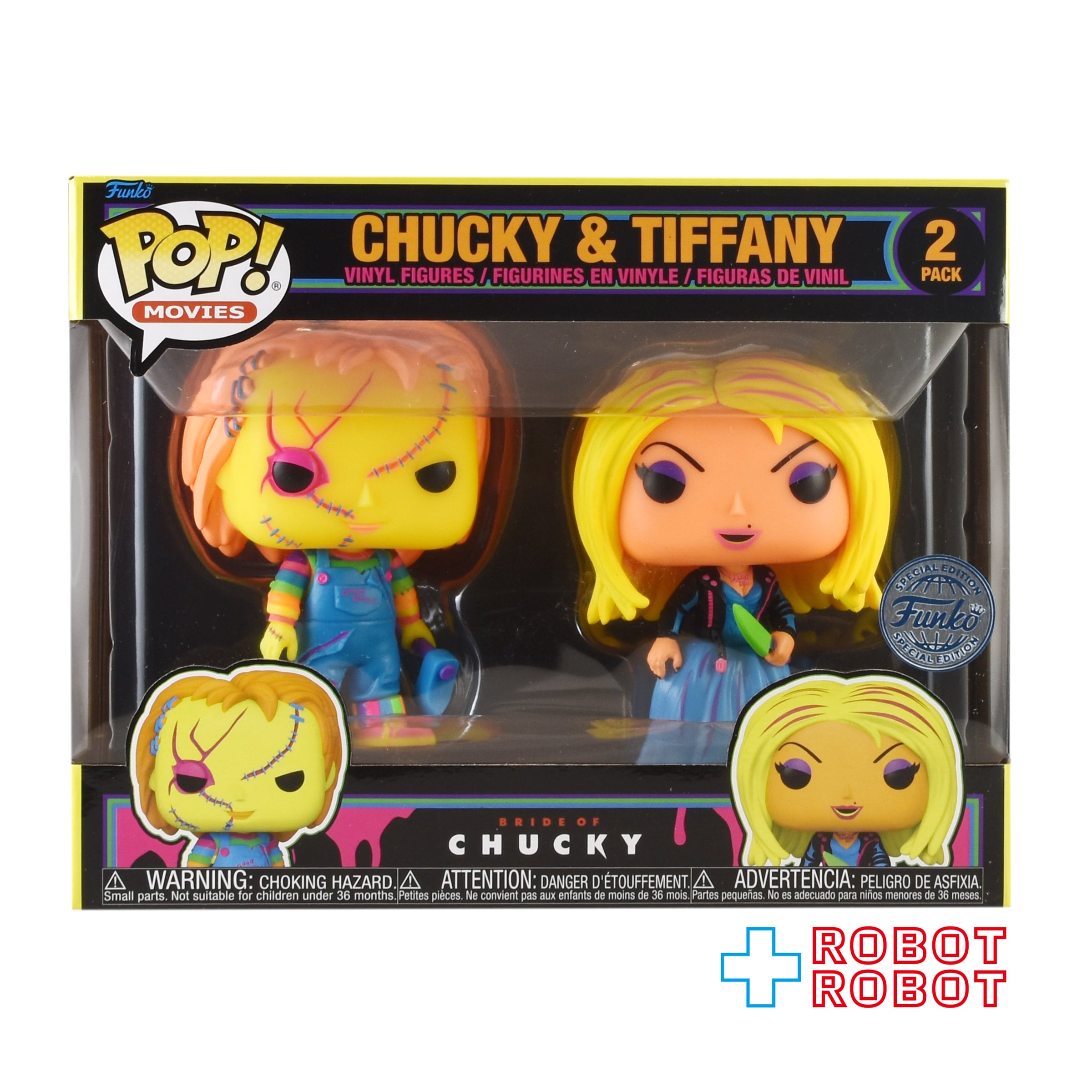 ファンコ POP! ムービーズ チャッキー & ティファニー 2パック ビニールフィギュア – ROBOTROBOT