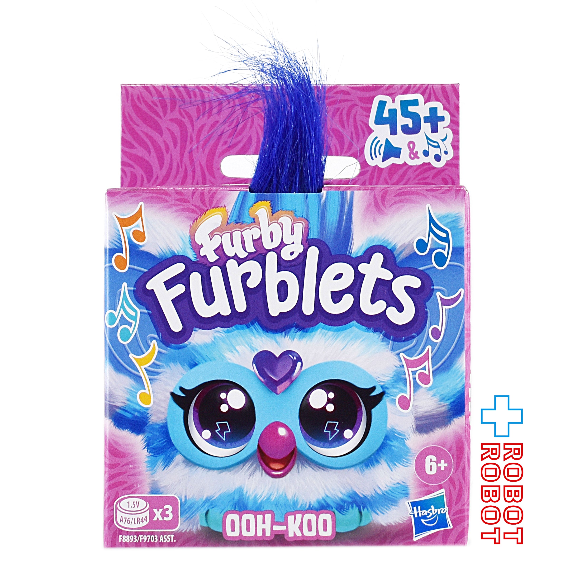 ファービー ファーブレット ぬいぐるみ wave 1 Revision 1 オーコー 未開封 – ROBOTROBOT