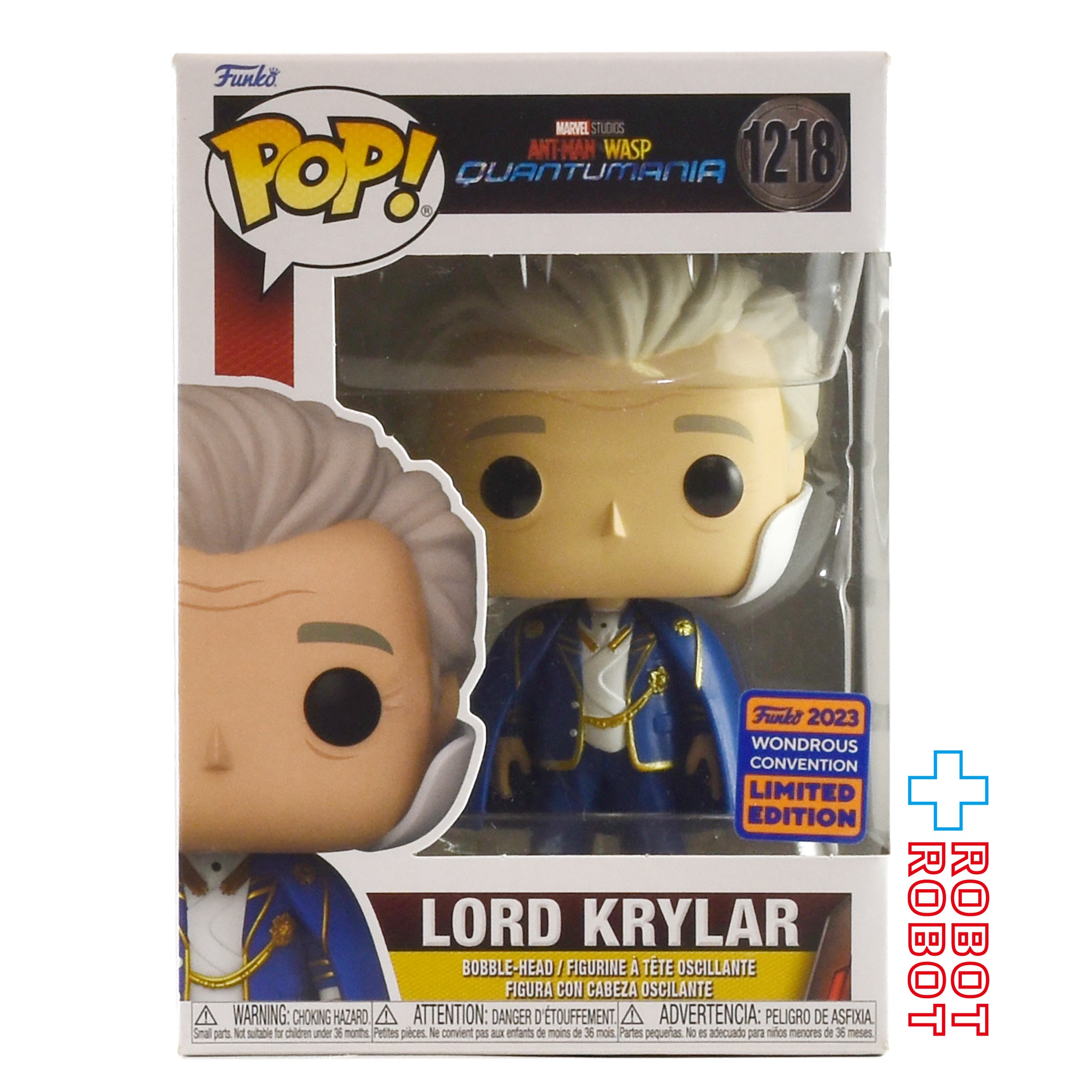 ファンコ POP! 1218 マーベル アントマン&ワスプ クアントマニア クリラー卿 ビニールフィギュア – ROBOTROBOT