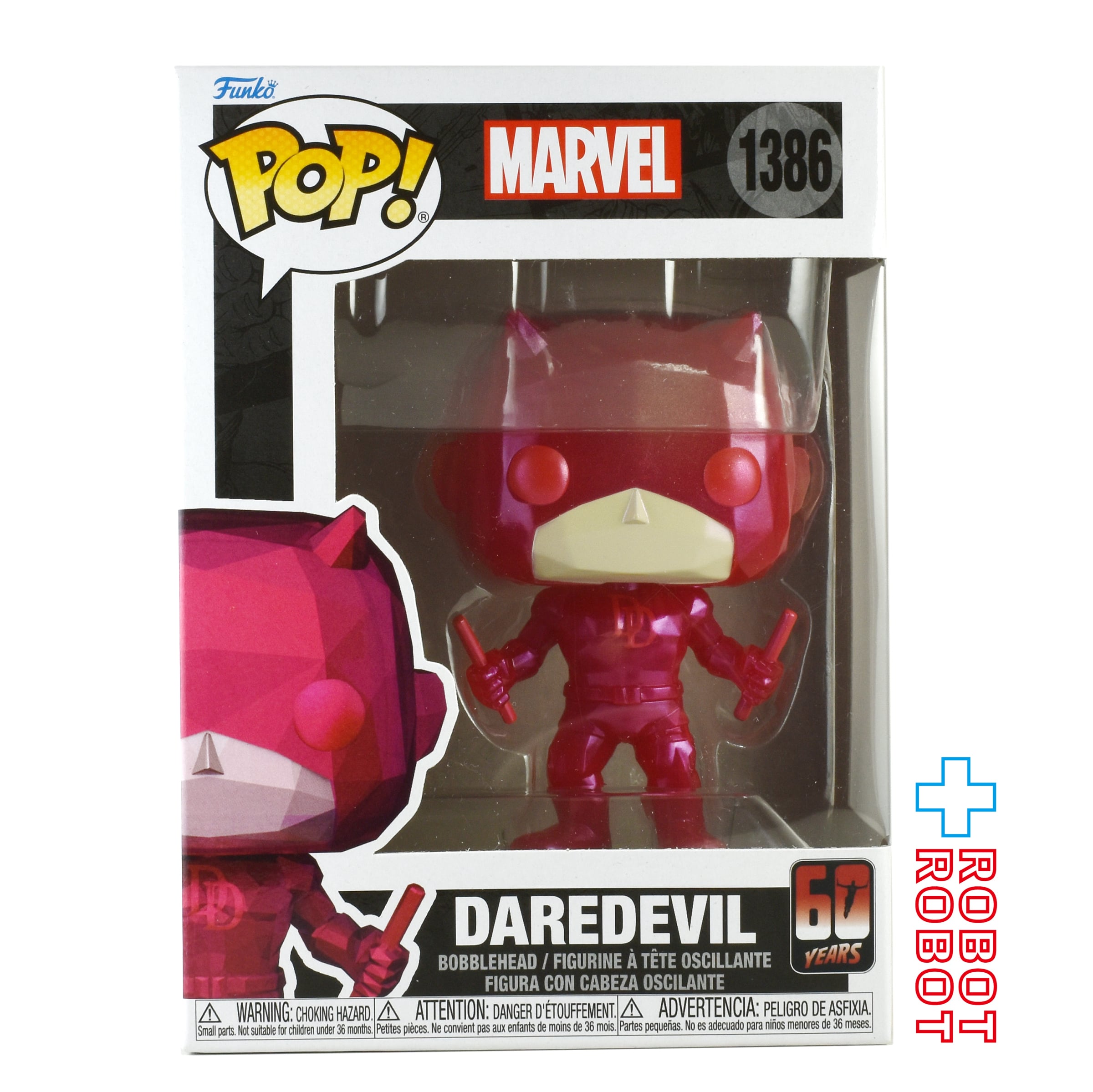 ファンコ POP! 1386 MARVEL デアデビル 60周年 ビニールフィギュア 箱入 – ROBOTROBOT