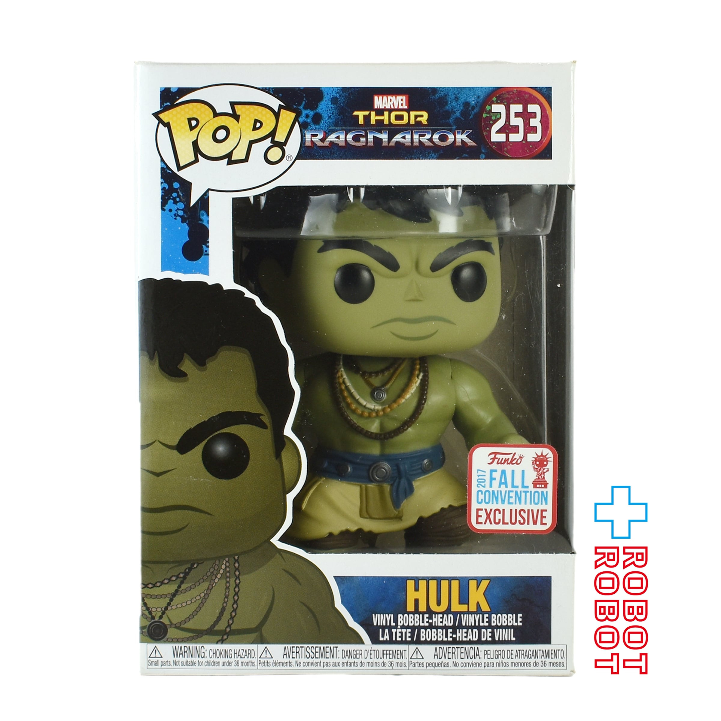 ファンコ POP! 253 マイティ・ソー バトルロイヤル ハルク 2017 フォールコンベンション限定 ビニールフィギュア 箱入 – ROBOTROBOT