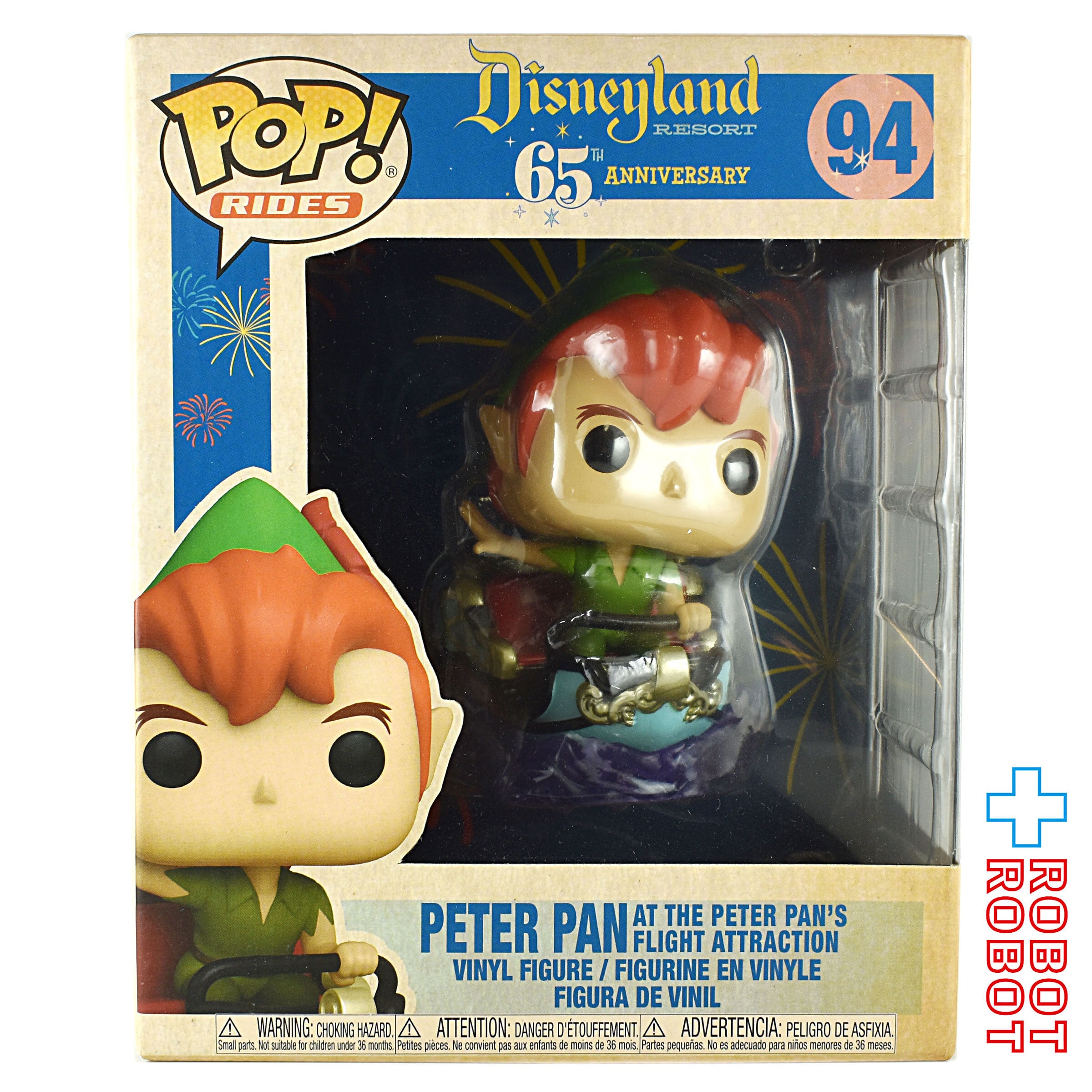 ファンコ POP! ライド 94 ディズニーランド リゾート 65周年 アニバーサリー ピーターパン ビニールフィギュア – ROBOTROBOT