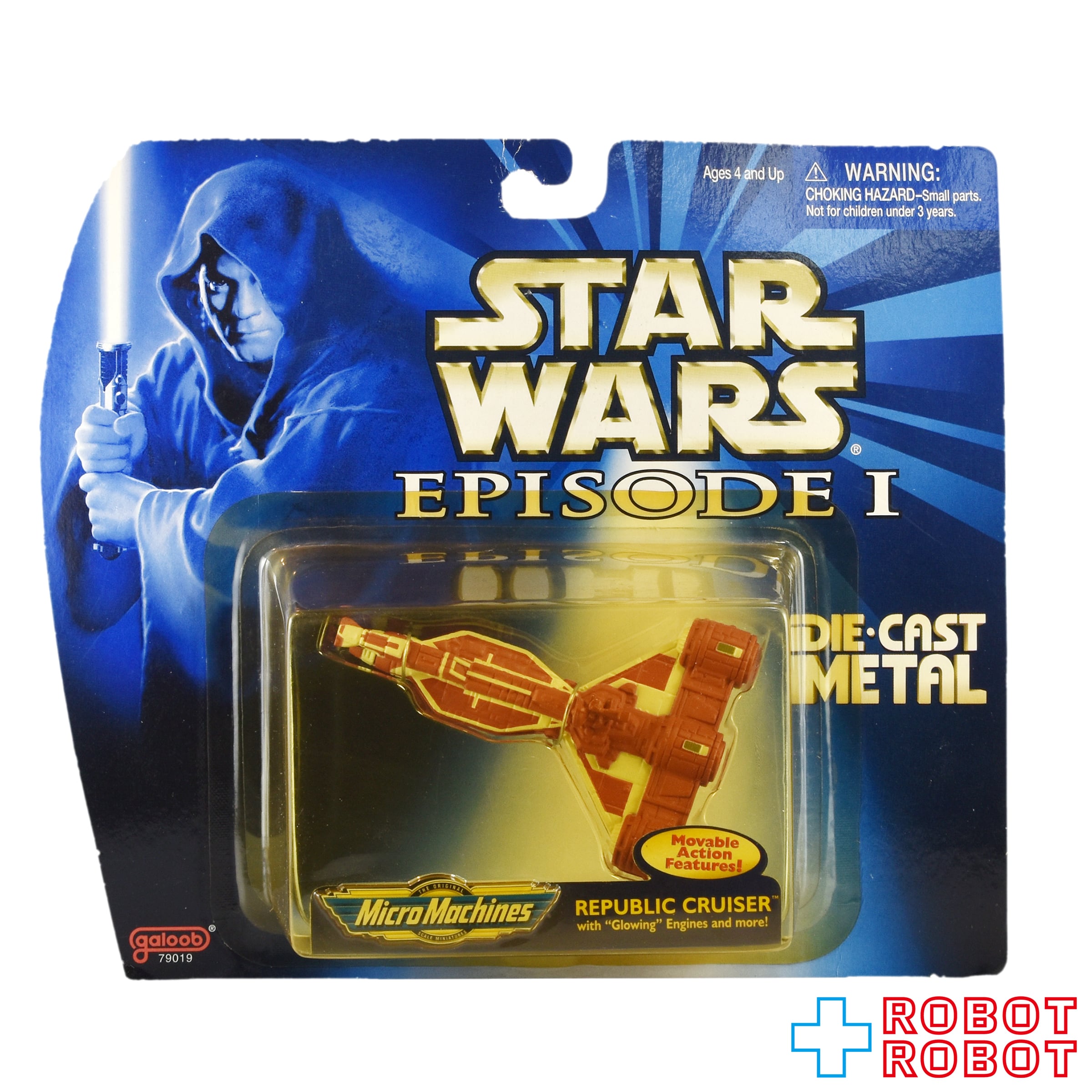 スター・ウォーズ エピソード1 マイクロマシーン リパブリッククルーザー ダイキャストビークル 未開封 国内版 – ROBOTROBOT