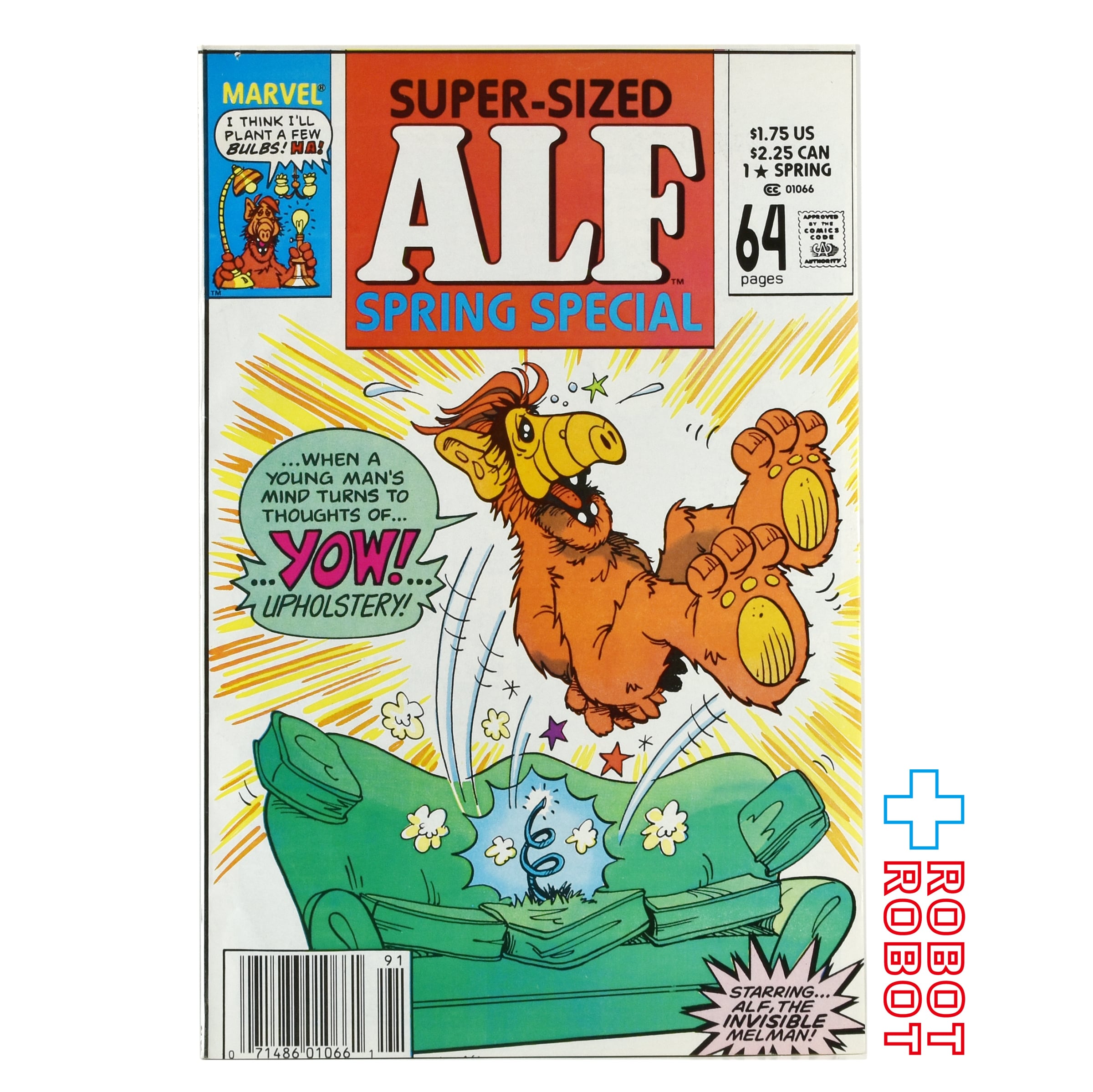 マーベル コミックス スーパーサイズ アルフ スプリング・スペシャル 1989 – ROBOTROBOT