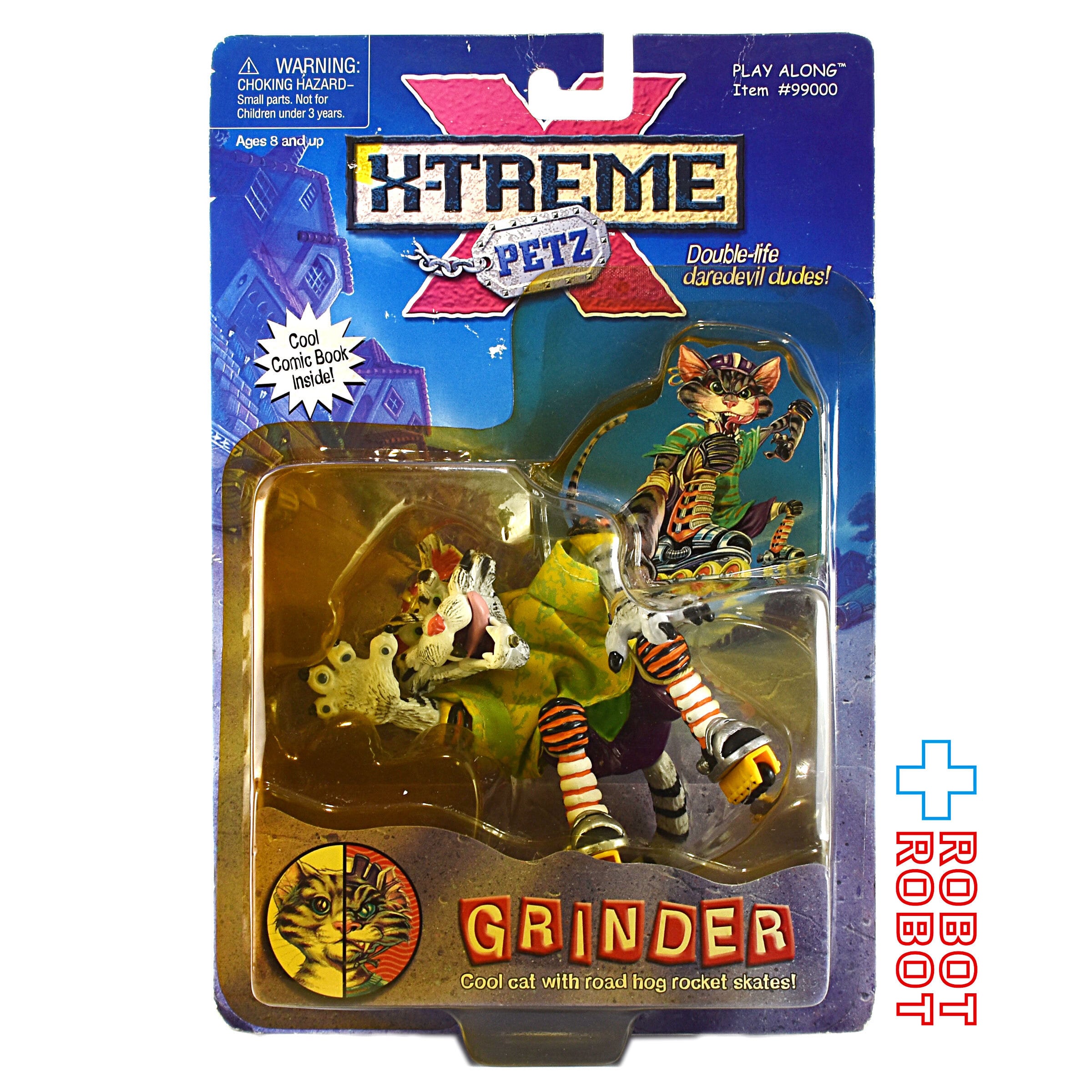 エクストリーム・ペッツ グラインダー アクションフィギュア 未開封 – ROBOTROBOT