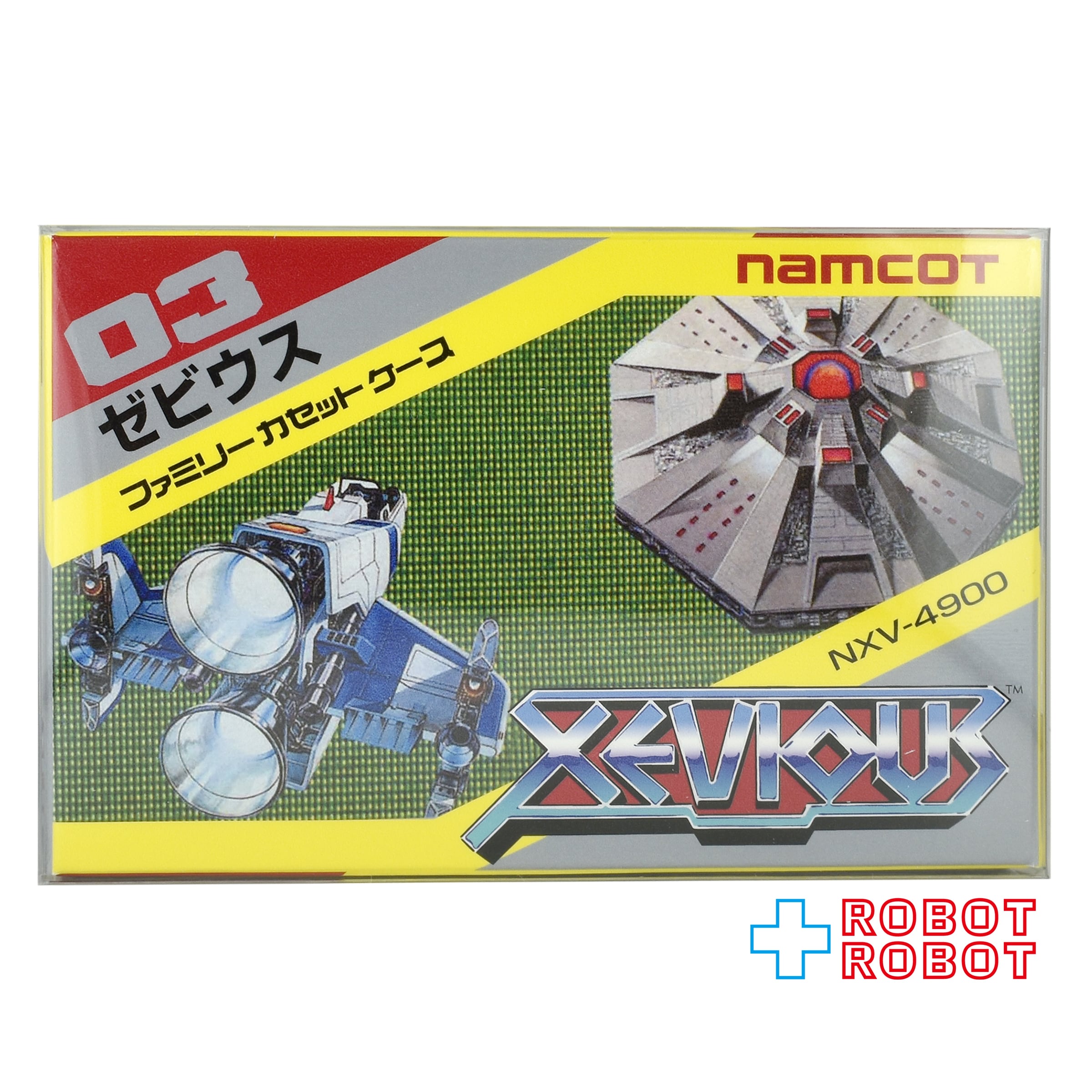 スパイダーウェブ ゼビウス / ファミリーカセットケース 未開封 – ROBOTROBOT