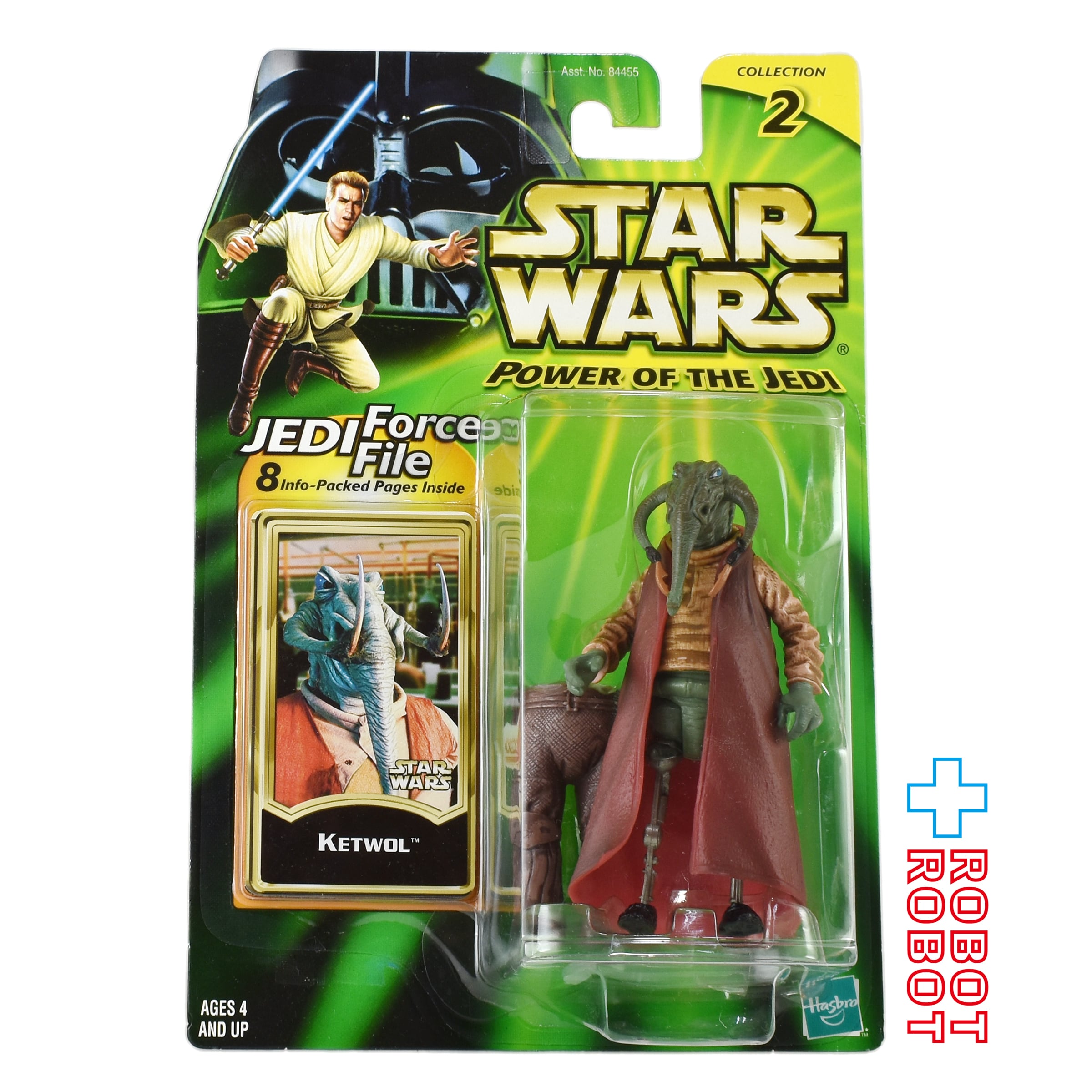 スター・ウォーズ POTJ ケトウォール 3.75インチ アクションフィギュア 未開封 – ROBOTROBOT