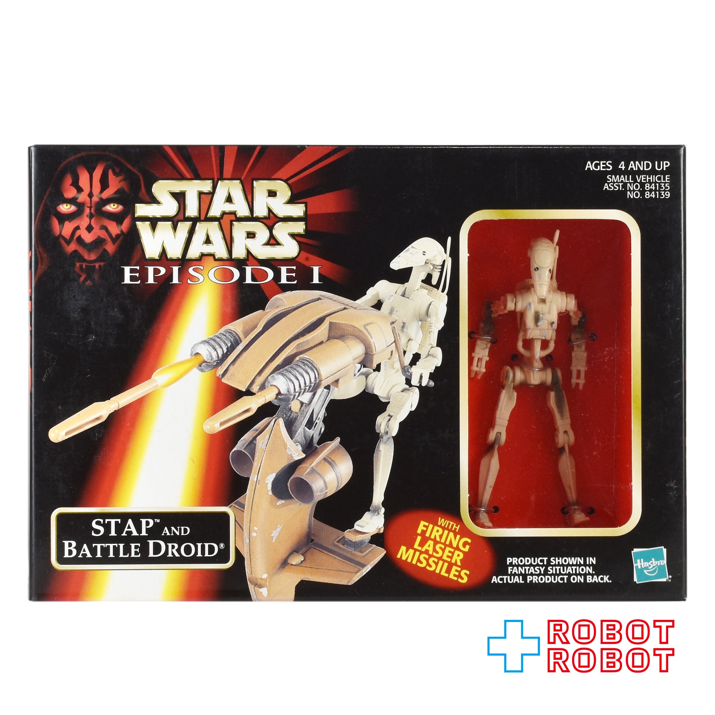 スター・ウォーズ EP1 スモールビークル w/フィギュア STAP w/ バトルドロイド 国内版 未開封 – ROBOTROBOT
