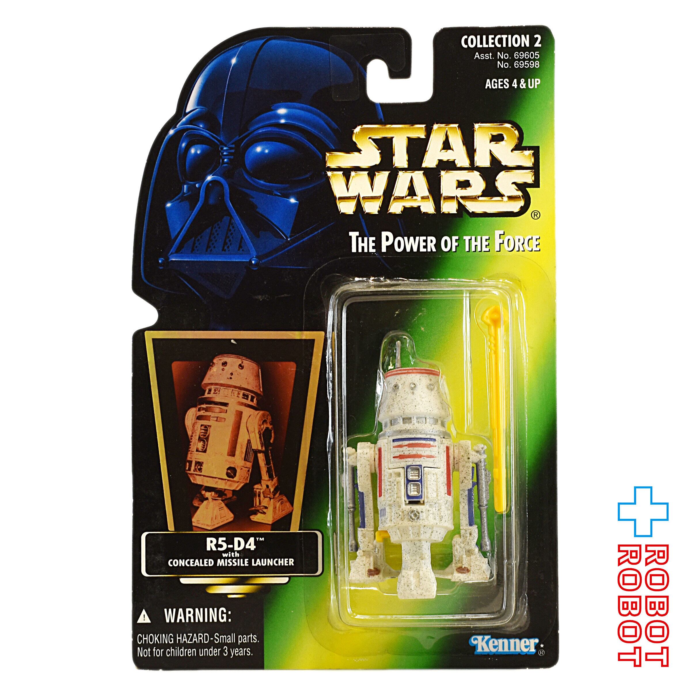 スター・ウォーズ POTF2 グリーンカード R5-D4 ホロ付 アクションフィギュア 国内版 未開封 – ROBOTROBOT