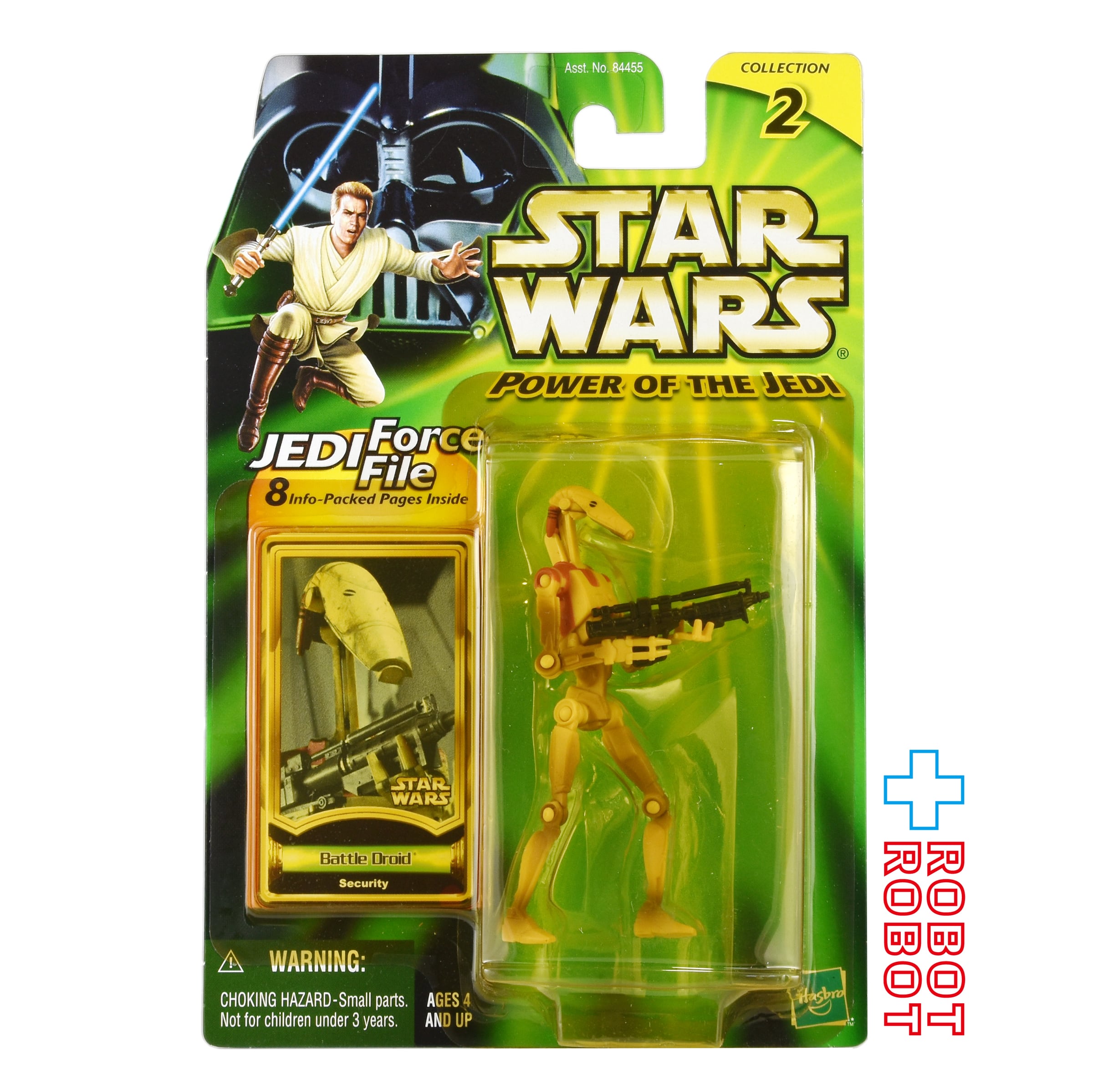 スター・ウォーズ POTJ バトル・ドロイド（セキュリティ）3.75インチ アクションフィギュア 未開封 – ROBOTROBOT