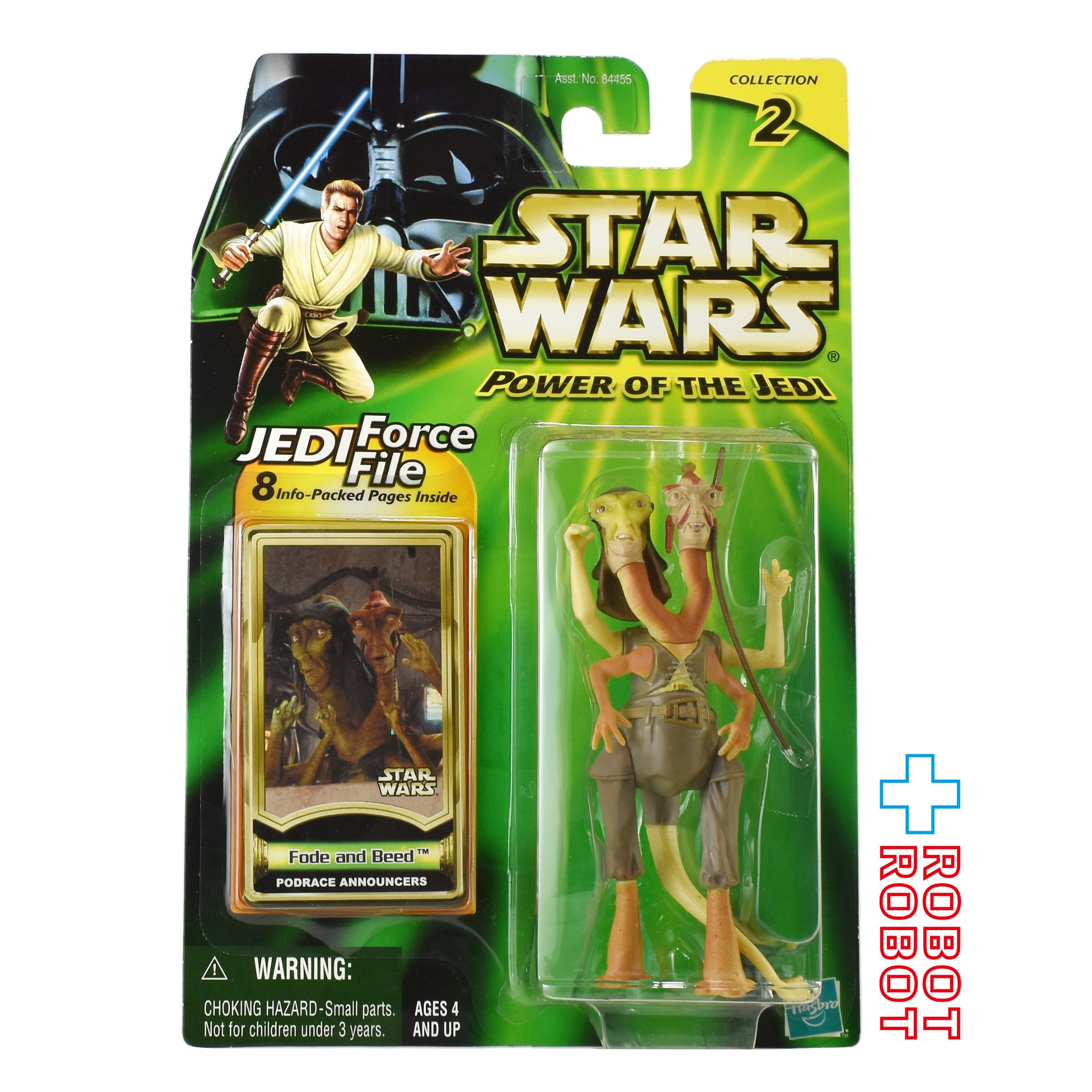 スター・ウォーズ POTJ フォード＆ビード（ポッドレース・アナウンサーズ）3.75インチ アクションフィギュア 未開封 – ROBOTROBOT