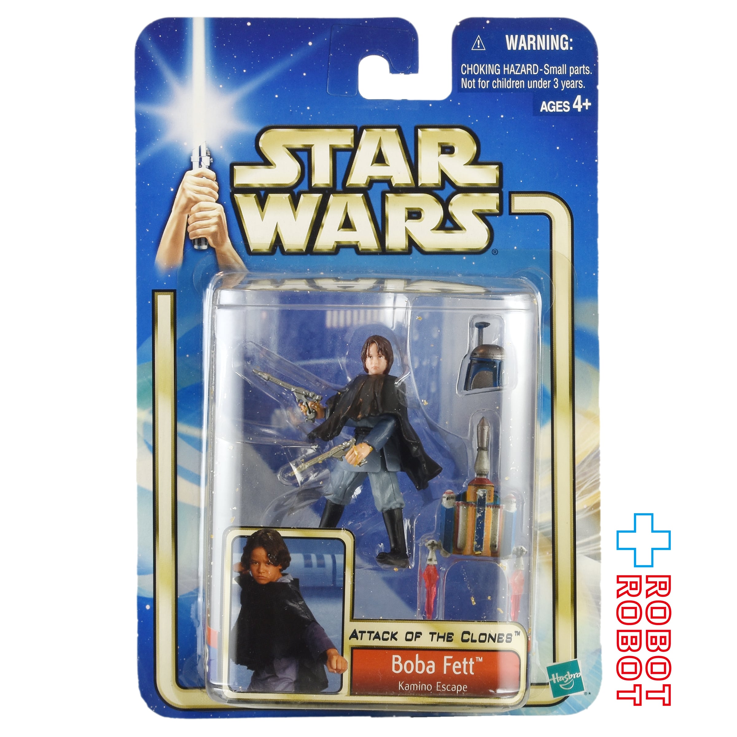 スター・ウォーズ SAGA2002 #07 ボバ・フェット カミーノ エスケープ [AOTC] バックドロップカード付 3.75インチ アク – ROBOTROBOT