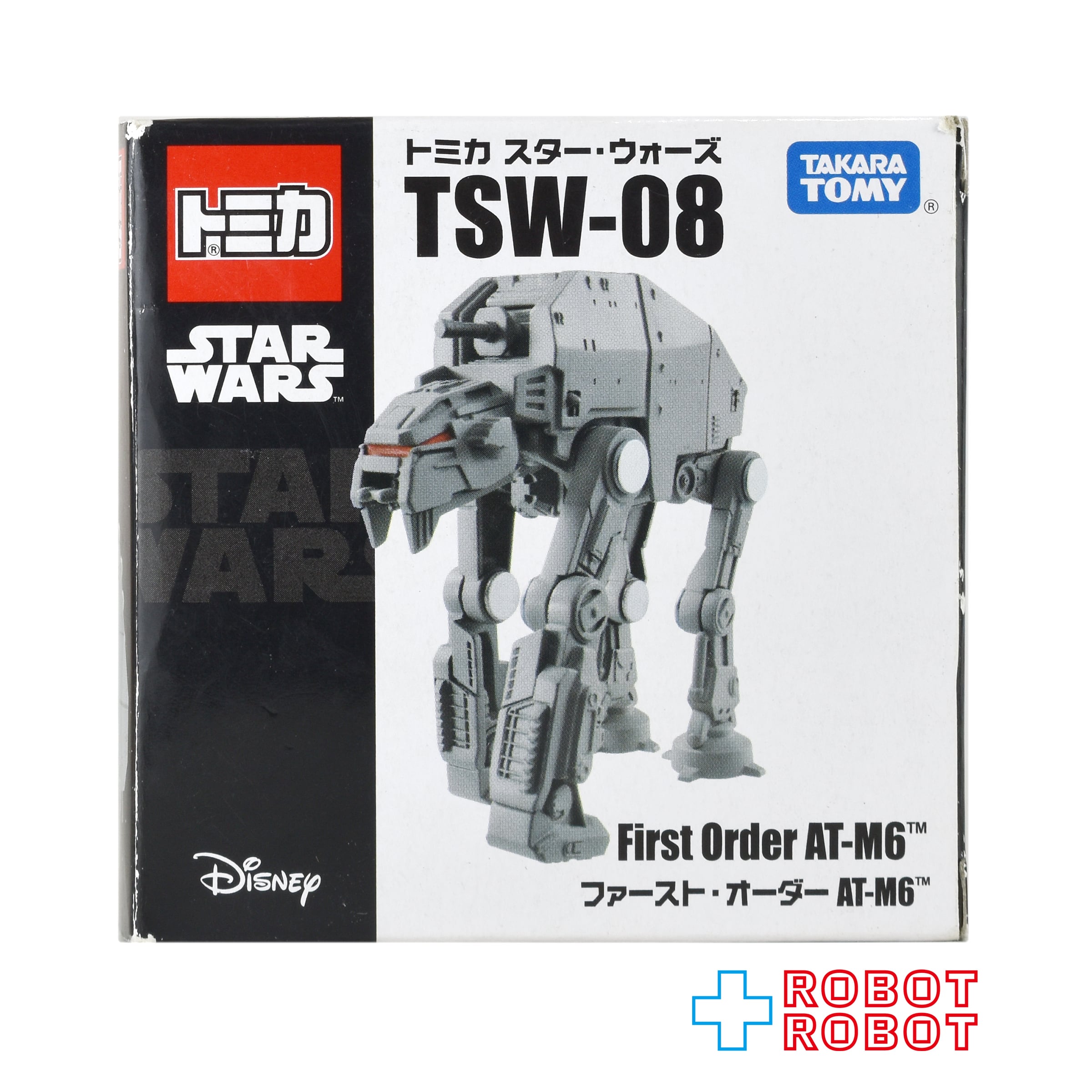 トミカ スター・ウォーズ TSW-08 ファースト・オーダー AT-M6 – ROBOTROBOT