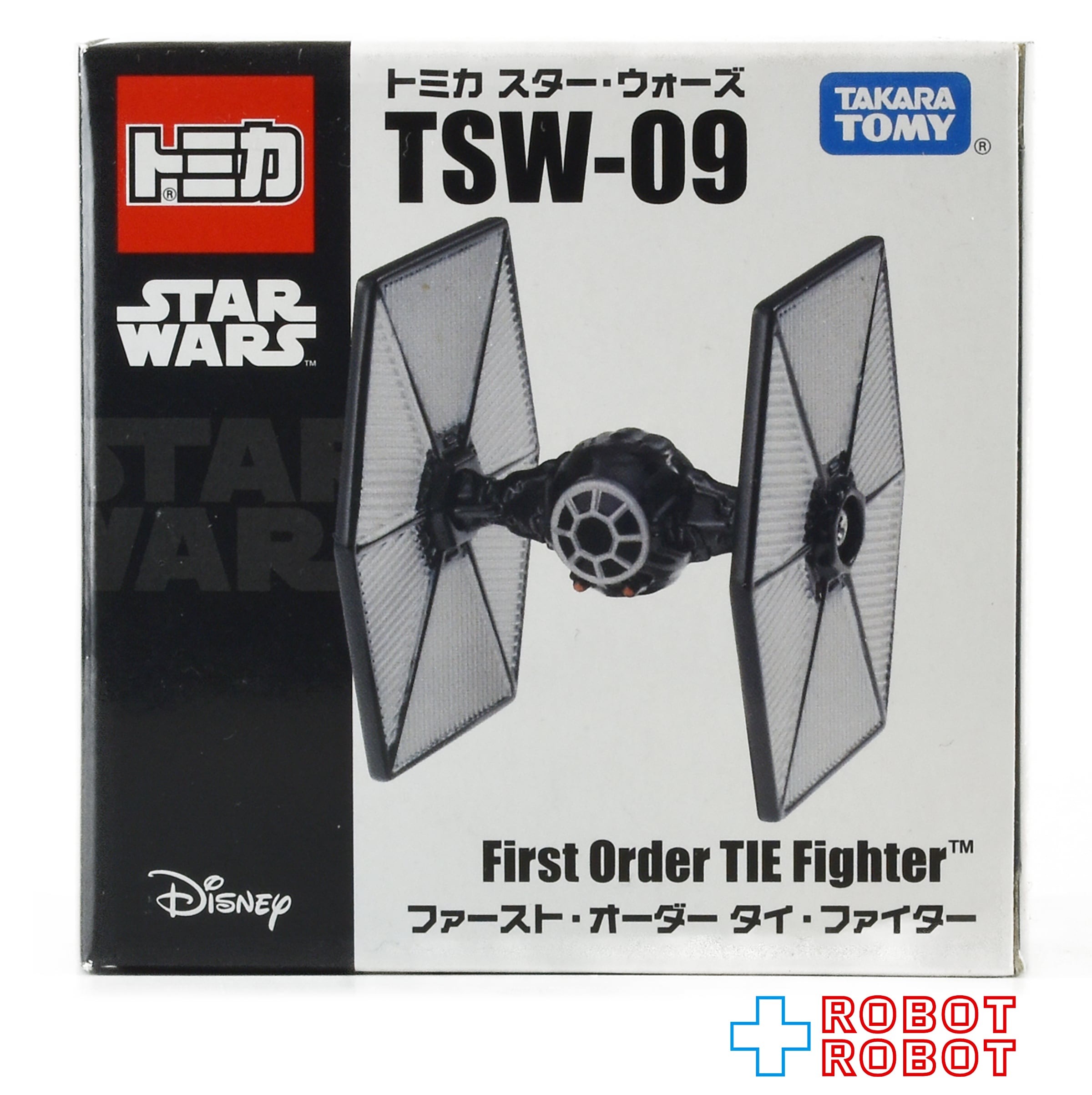 トミカ スター・ウォーズ TSW-09 ファースト・オーダー タイ・ファイター ダイキャストビークル 箱入 – ROBOTROBOT