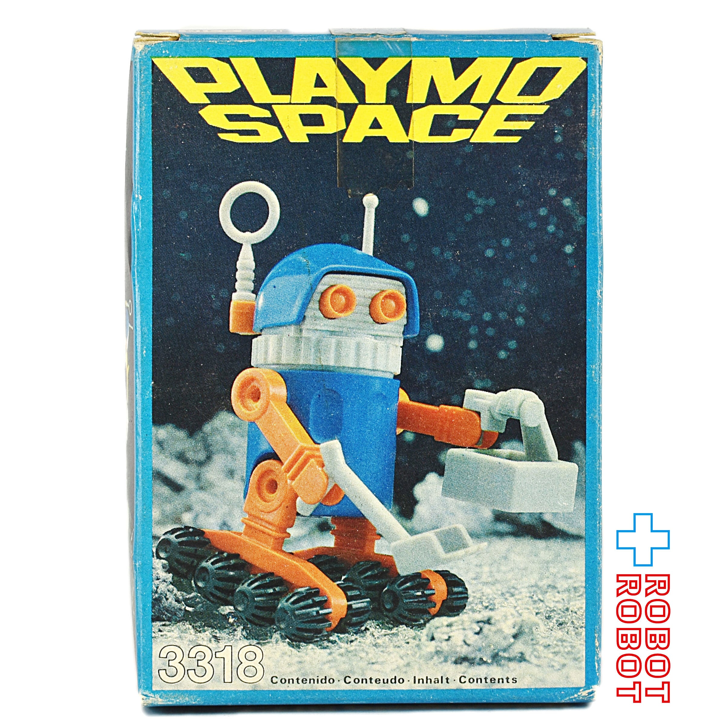 プレイモービル 3318 スペース お掃除 ロボット 開封 – ROBOTROBOT