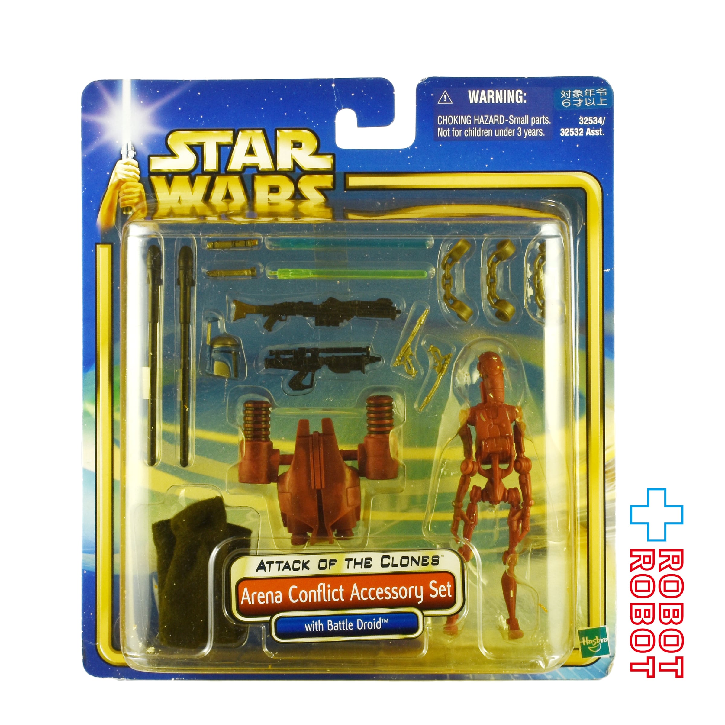 スター・ウォーズ SAGA DX アリーナ コンフリクト アクセサリーセット [AOTC] アクションフィギュア 国内版 未開封 – ROBOTROBOT