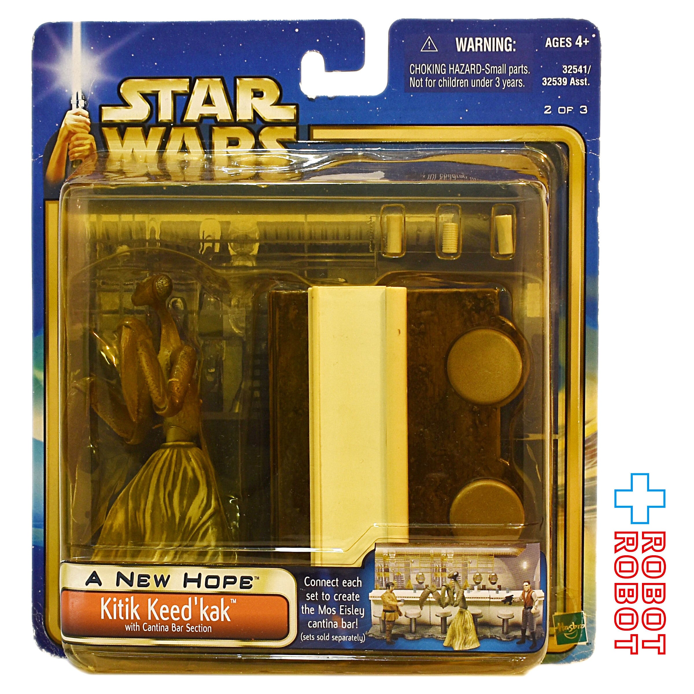 スター・ウォーズ AOTC キティック・キードカック DXアクションフィギュア 未開封 – ROBOTROBOT