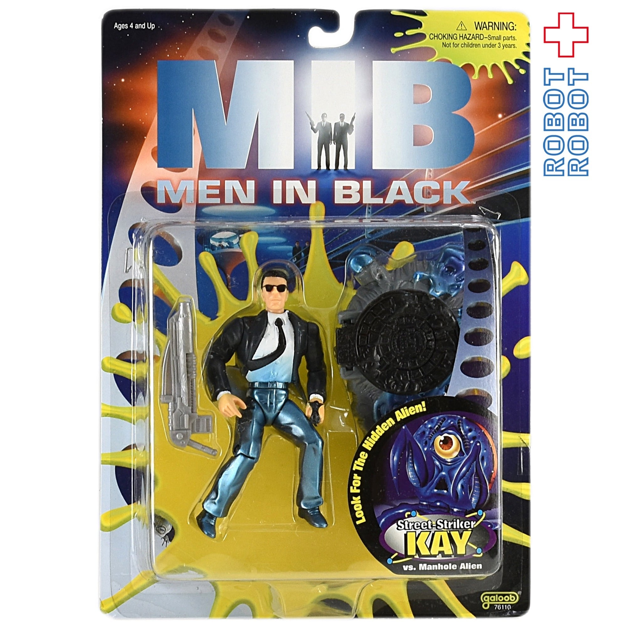 ガルーブ MIB メン・イン・ブラック ストリート ストライカー K アクション フィギュア 1997 未開封 – ROBOTROBOT
