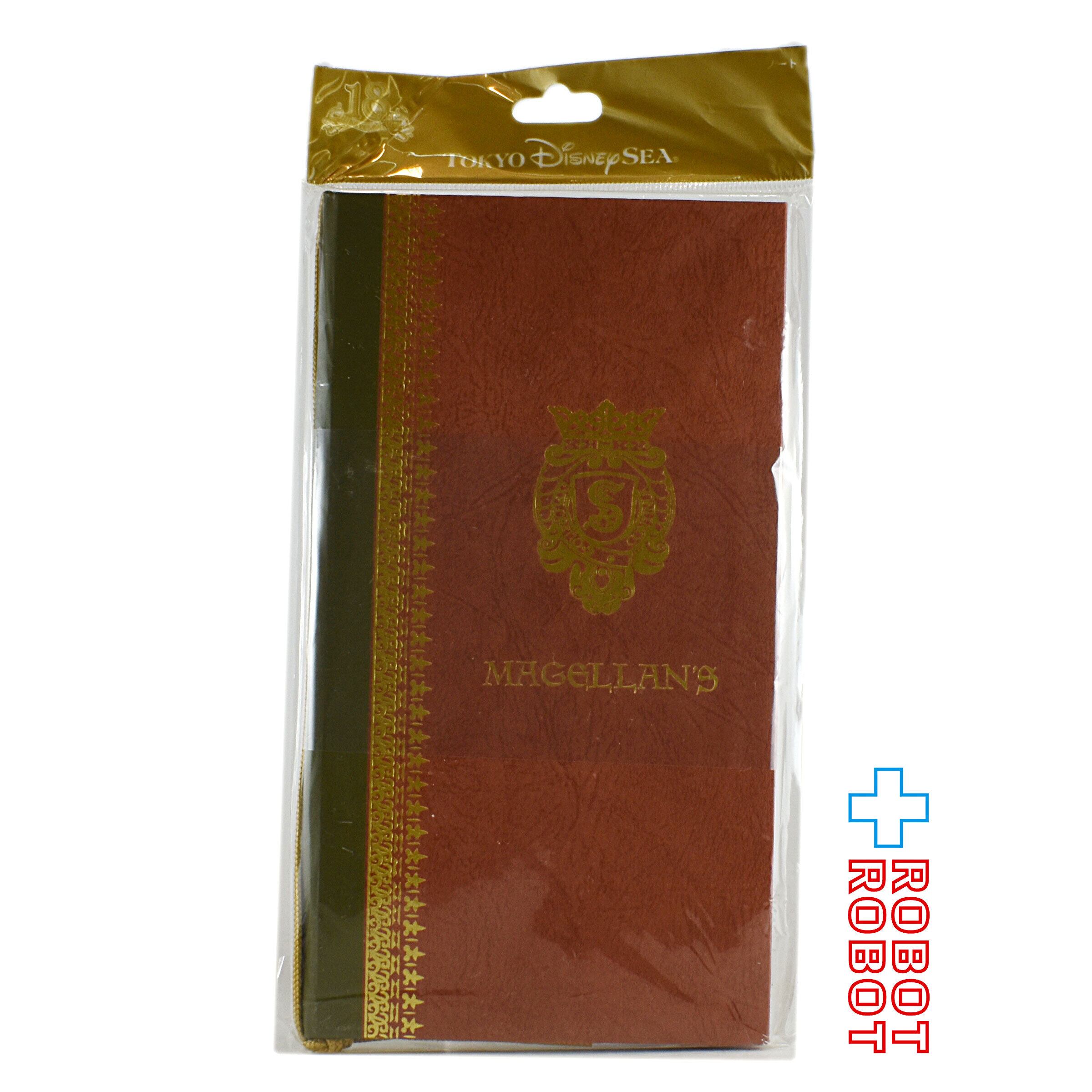 TDS 18周年 マゼランズ ノート – ROBOTROBOT