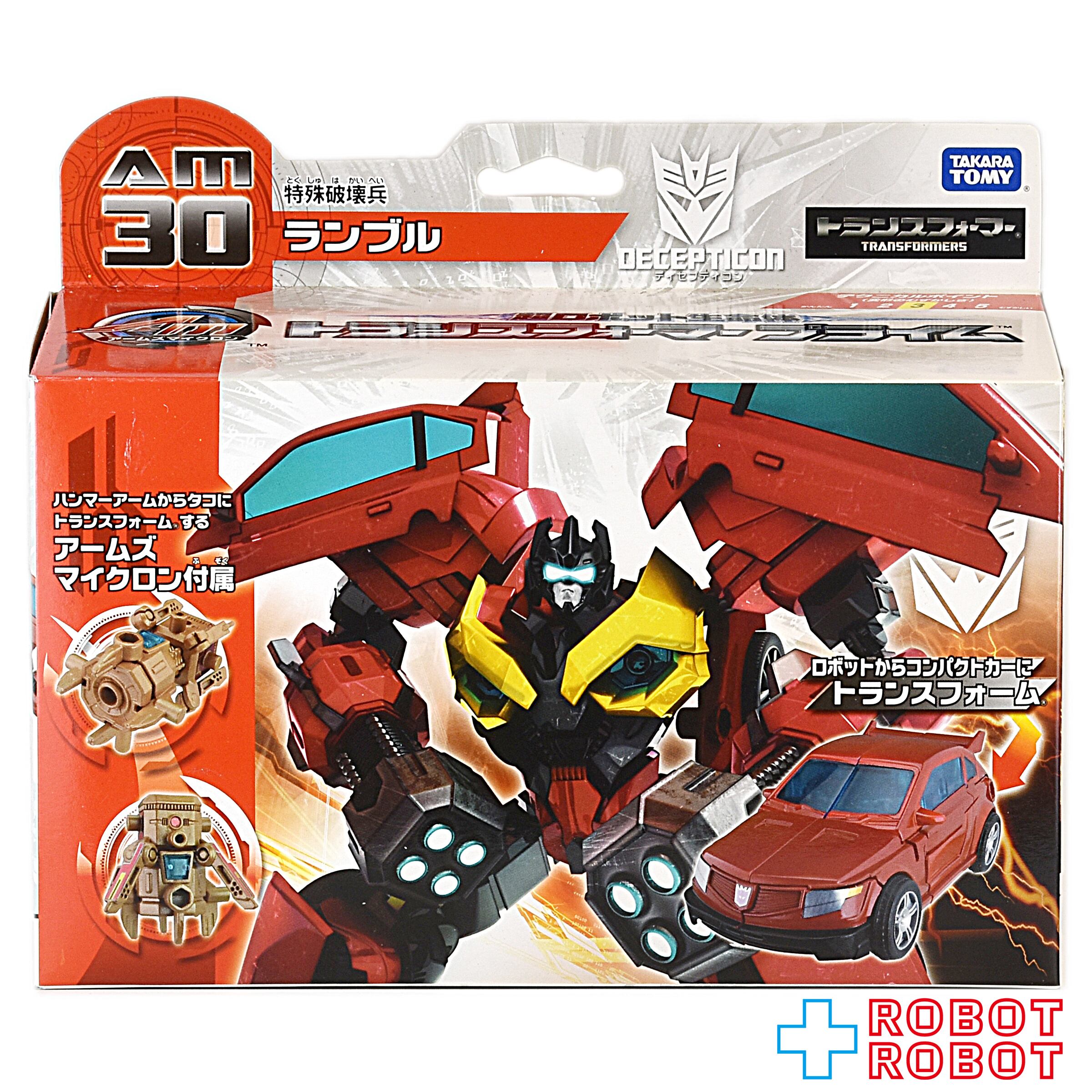 トランスフォーマープライム AM-30 ランブル 未開封 – ROBOTROBOT