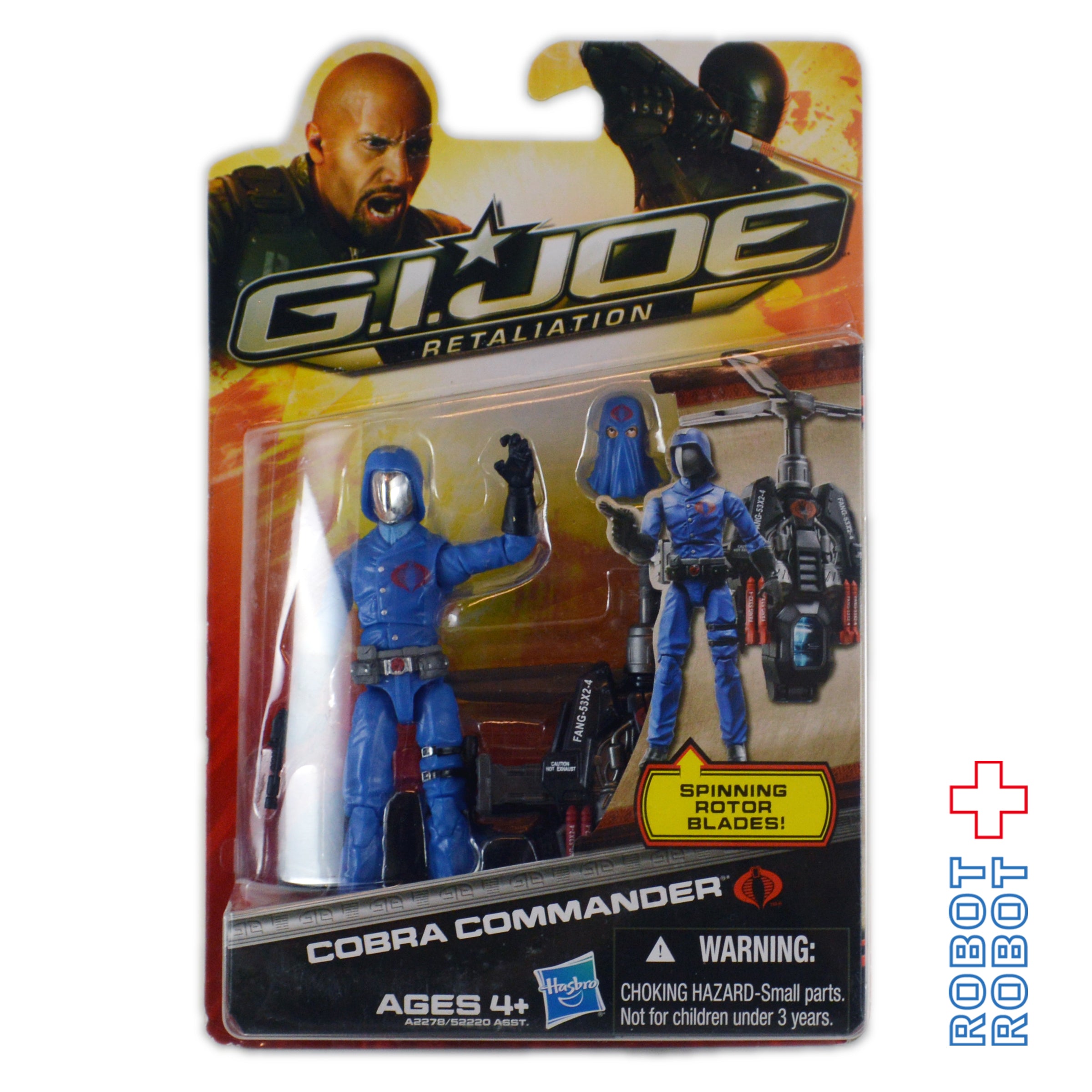G.I.ジョー リタリエーション コブラコマンダー – ROBOTROBOT