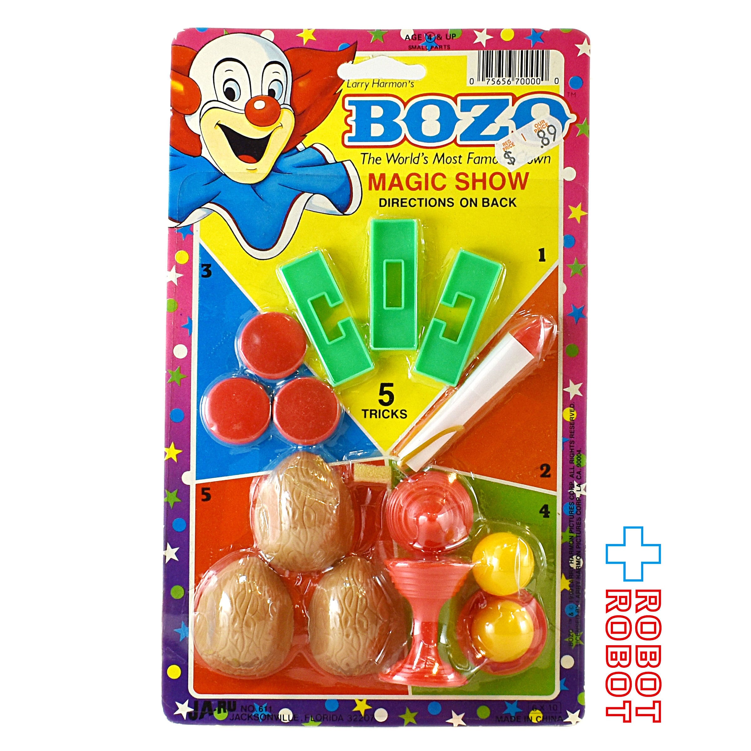 ボゾ・ザ・クラウン マジックショー 手品セット 未開封 – ROBOTROBOT