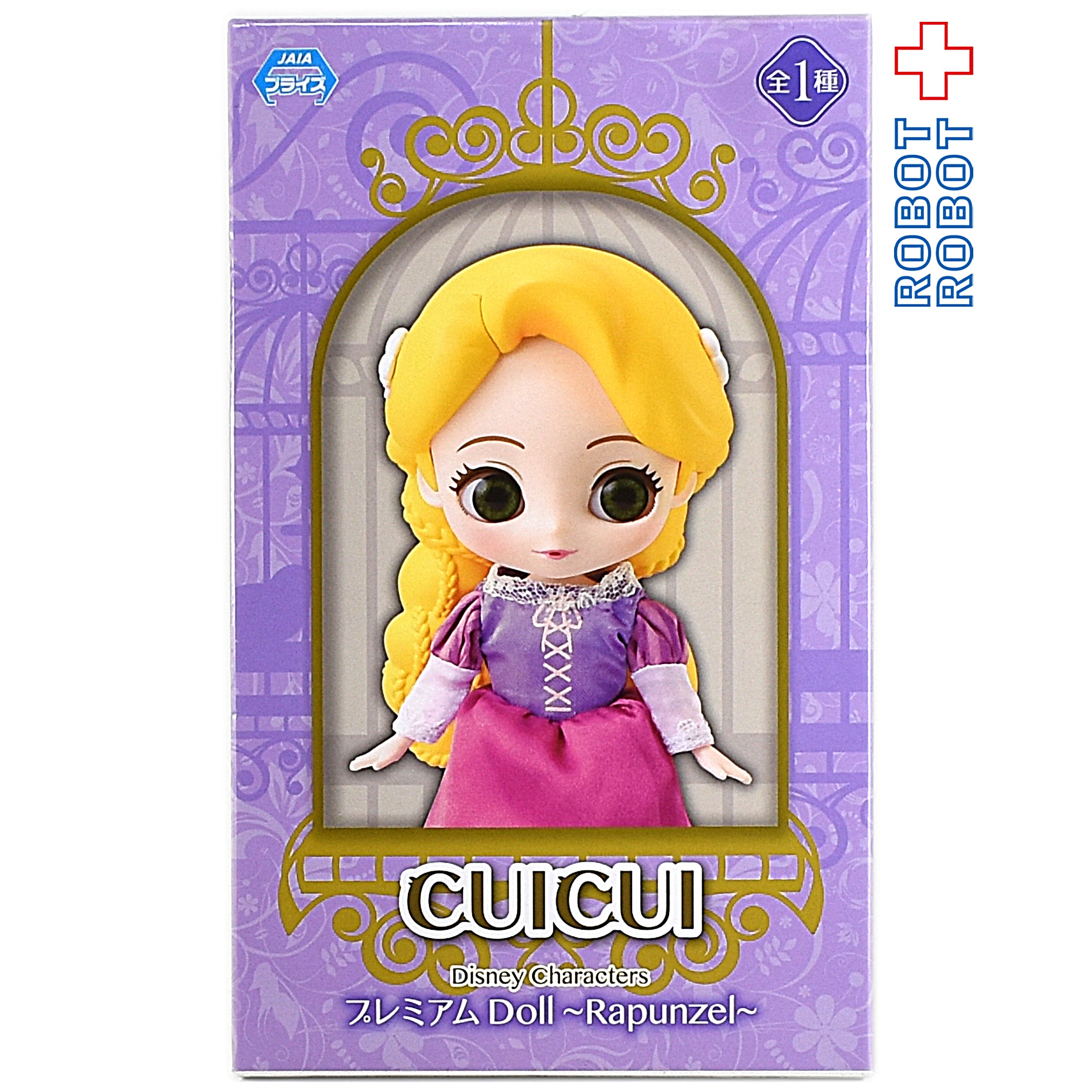 SEGA キュイキュイ ディズニーキャラクター CUICUI ラプンツェル – ROBOTROBOT