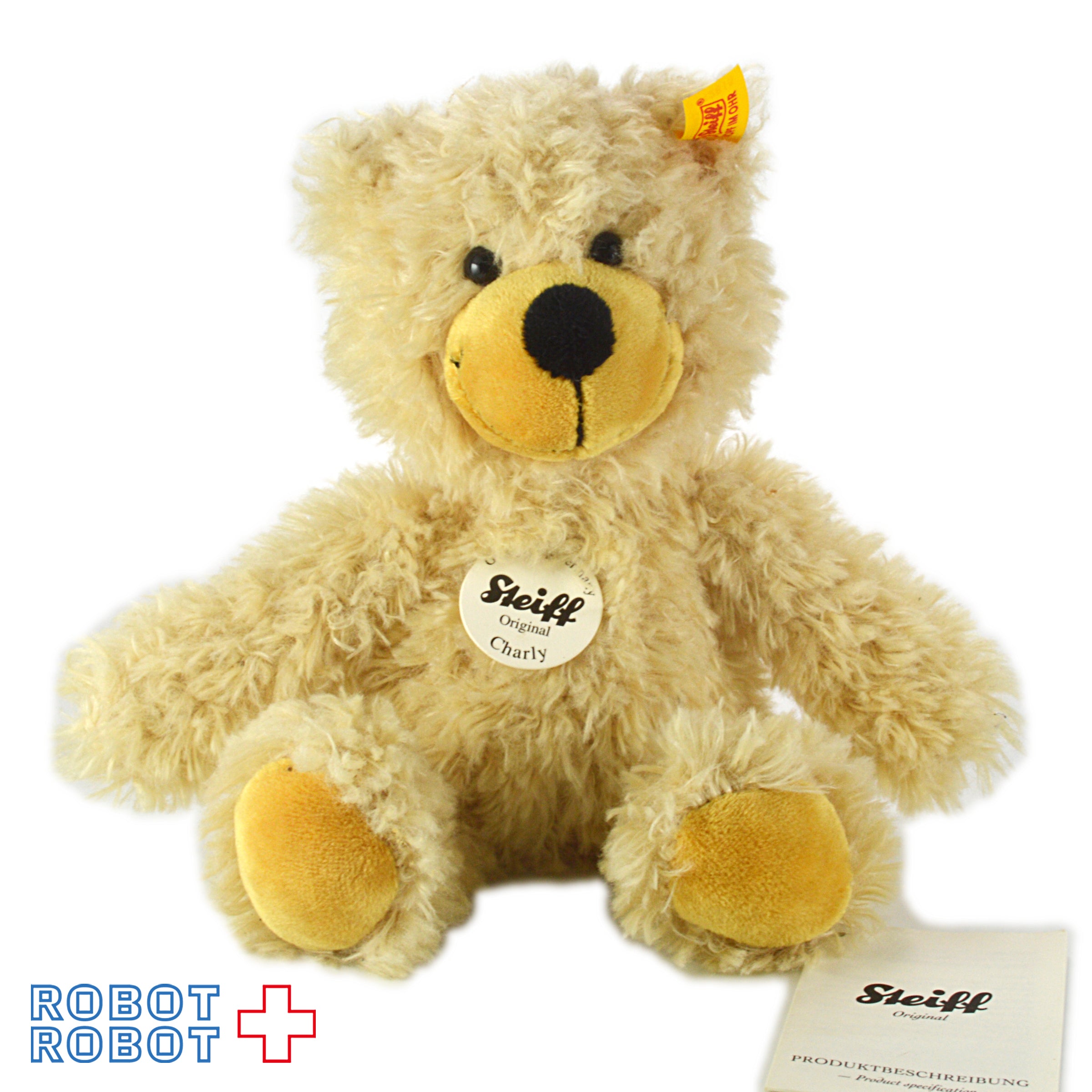 シュタイフ Steiff テディベア チャーリー ベージュ 23cm – ROBOTROBOT