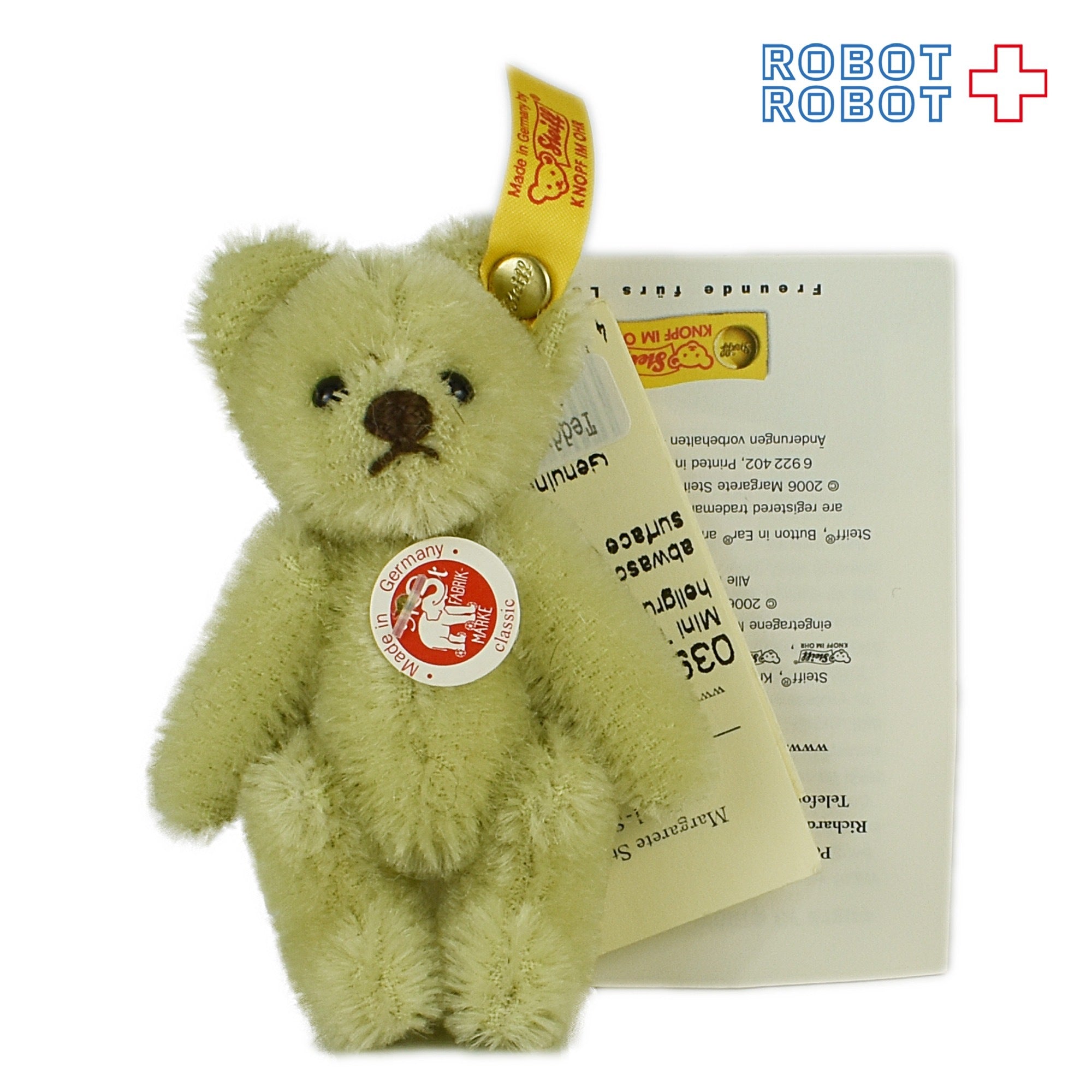 シュタイフ Steiff ミニ テディベア グリーン – ROBOTROBOT