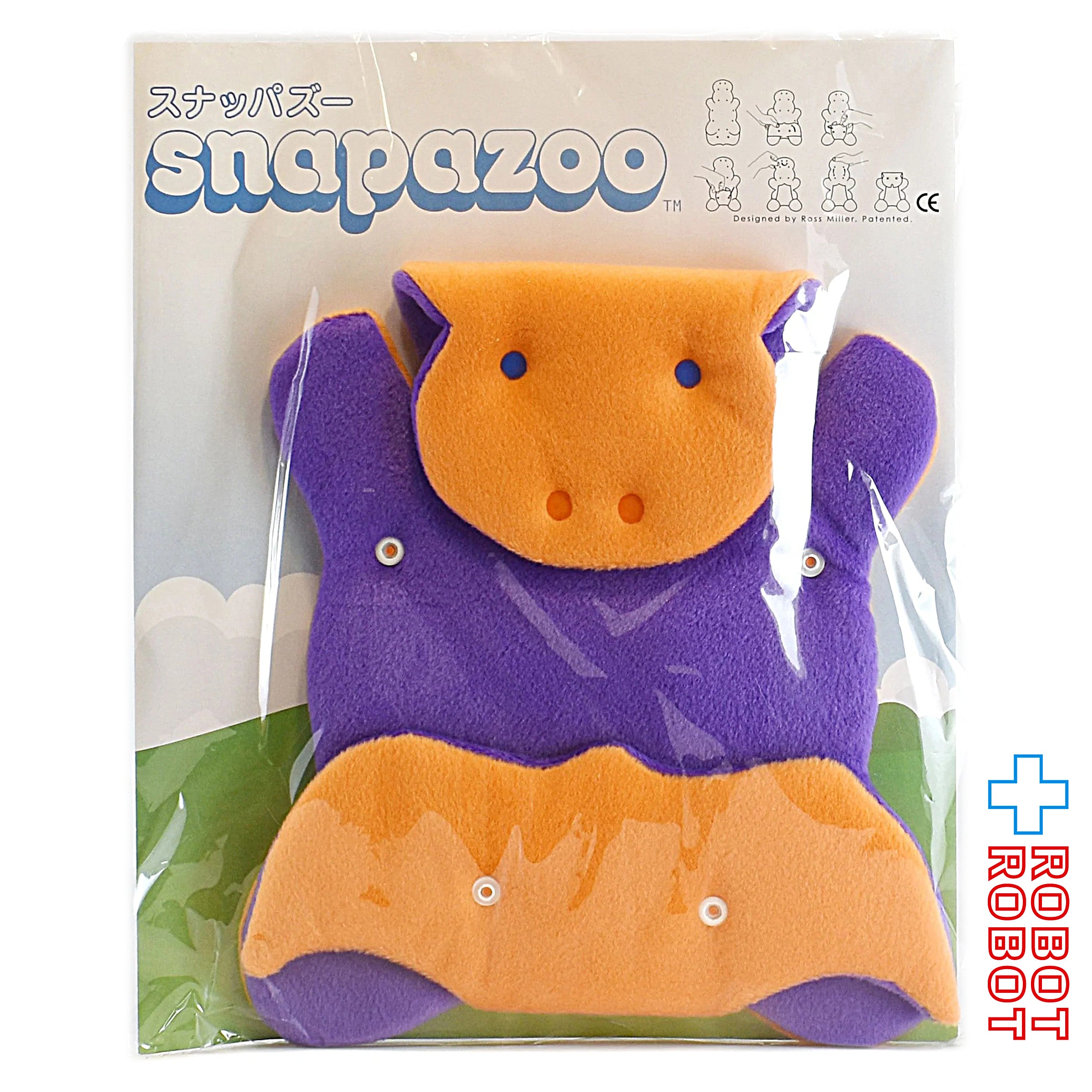 Laughtoys ラフトイズ スナッパズー 紫 x オレンジ 知育玩具 袋入り – ROBOTROBOT