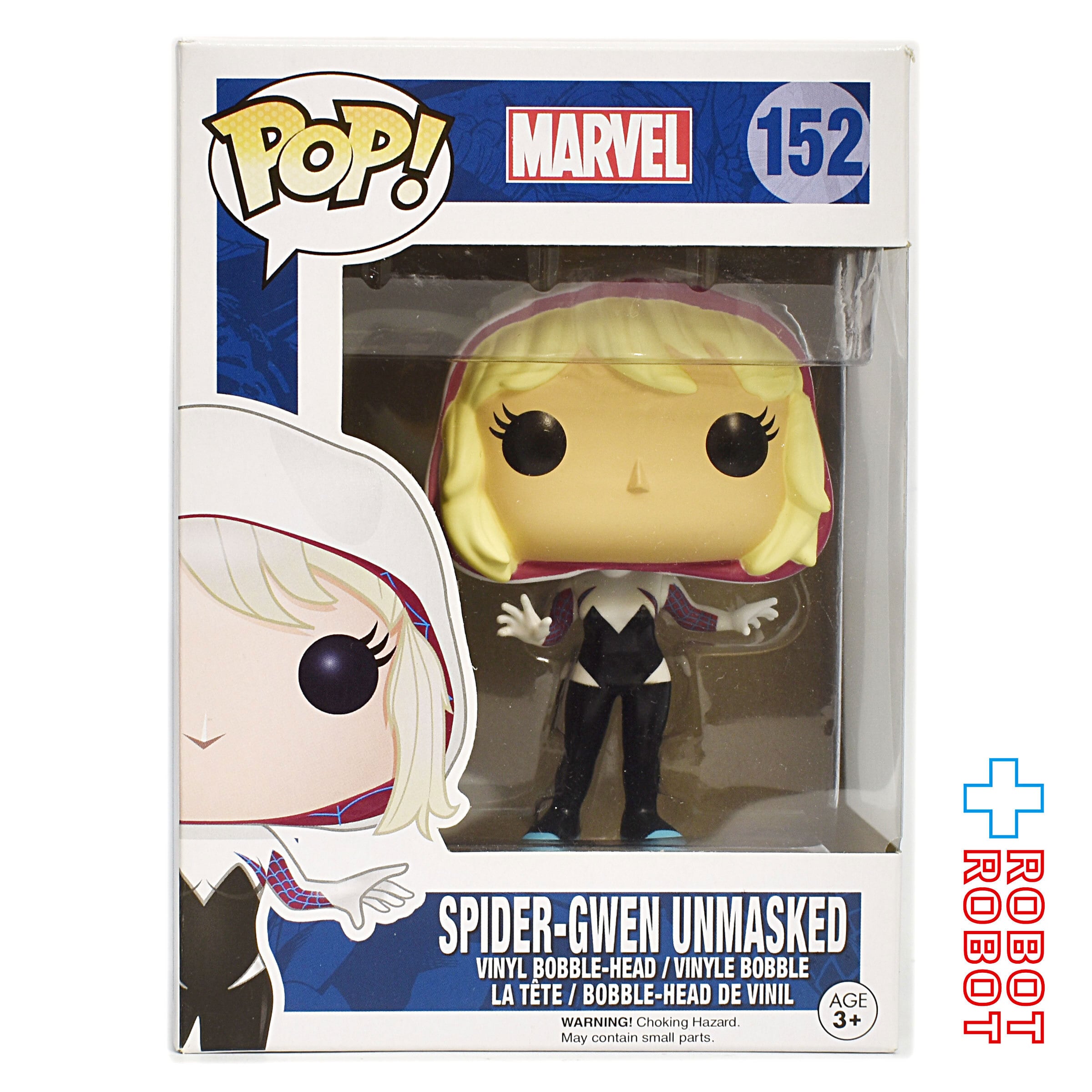 ファンコ POP! 152 マーベル MARVEL スパイダーグウェン アンマスクド – ROBOTROBOT