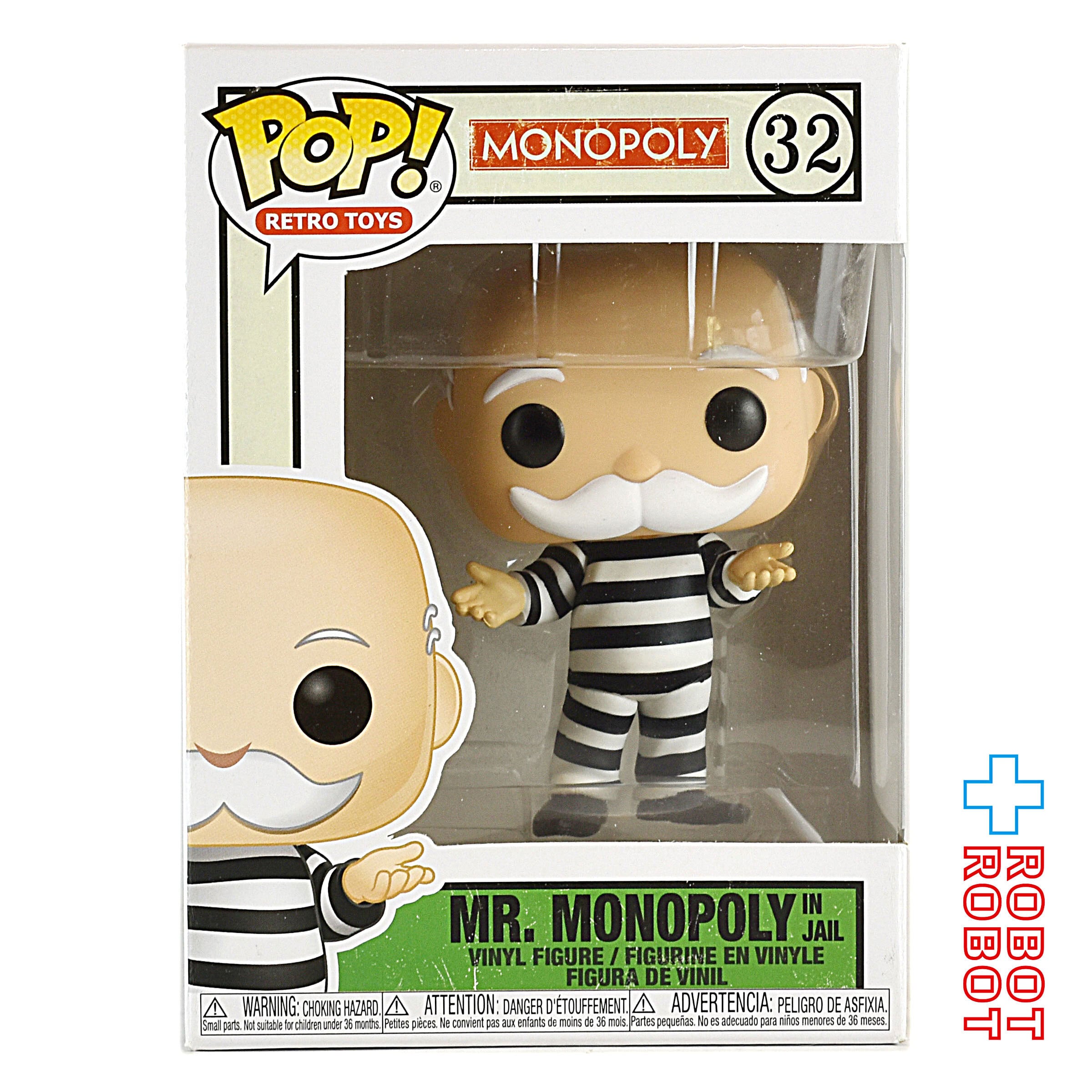 ファンコ POP! 32 モノポリー Mr.モノポリー イン ジェイル ビニールフィギュア – ROBOTROBOT