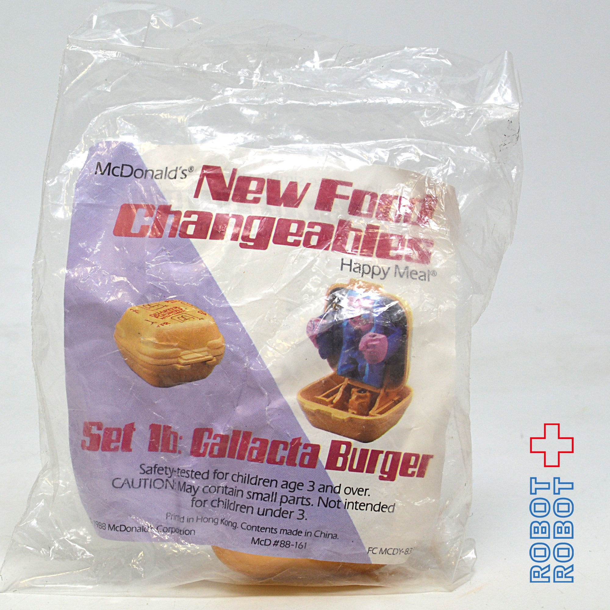 マクドナルド ニューフードチェンジャブル ハッピーミール1988 1b ギャラクタバーガー 袋入 – ROBOTROBOT