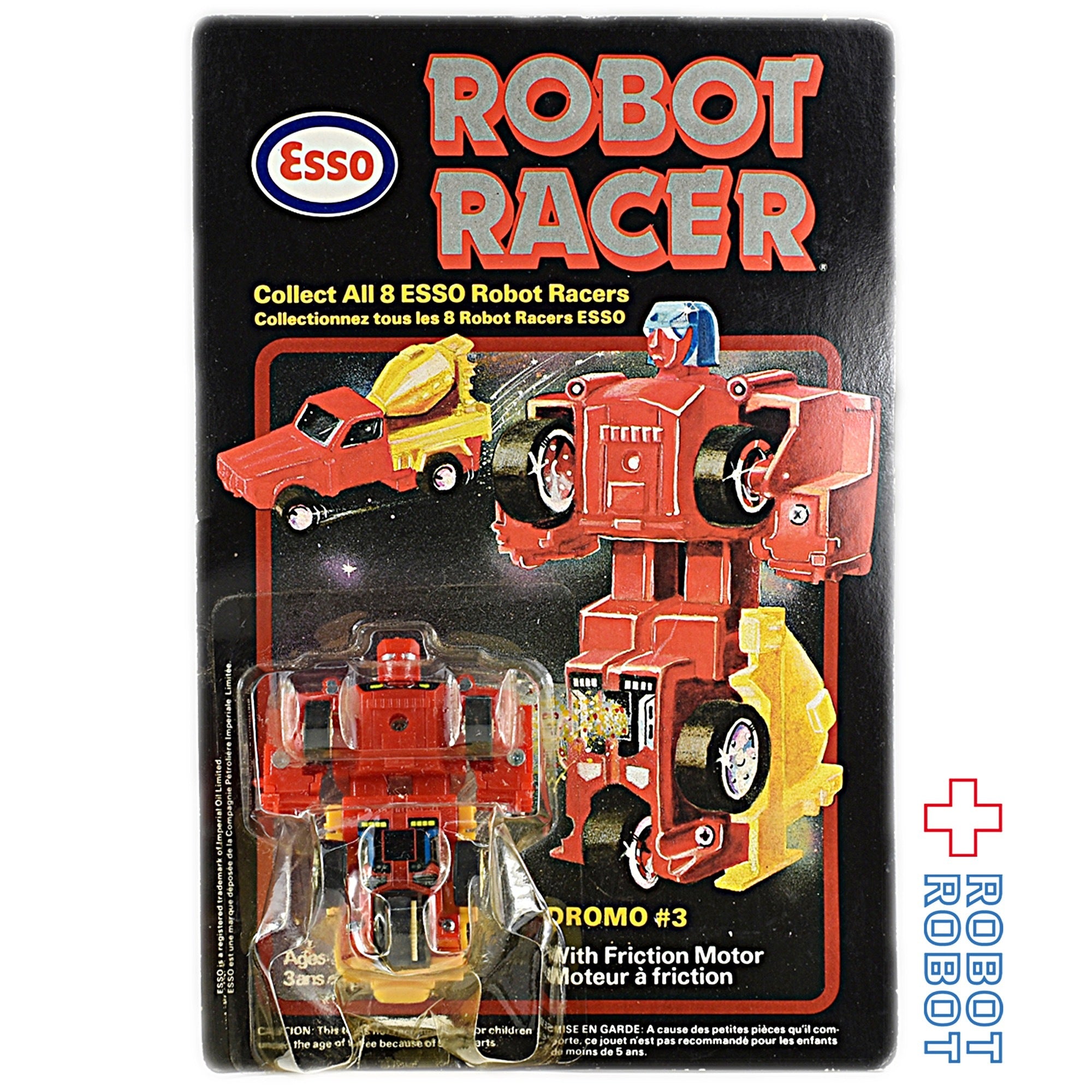 ESSO エッソ ロボットレーサー DROMO #3 – ROBOTROBOT