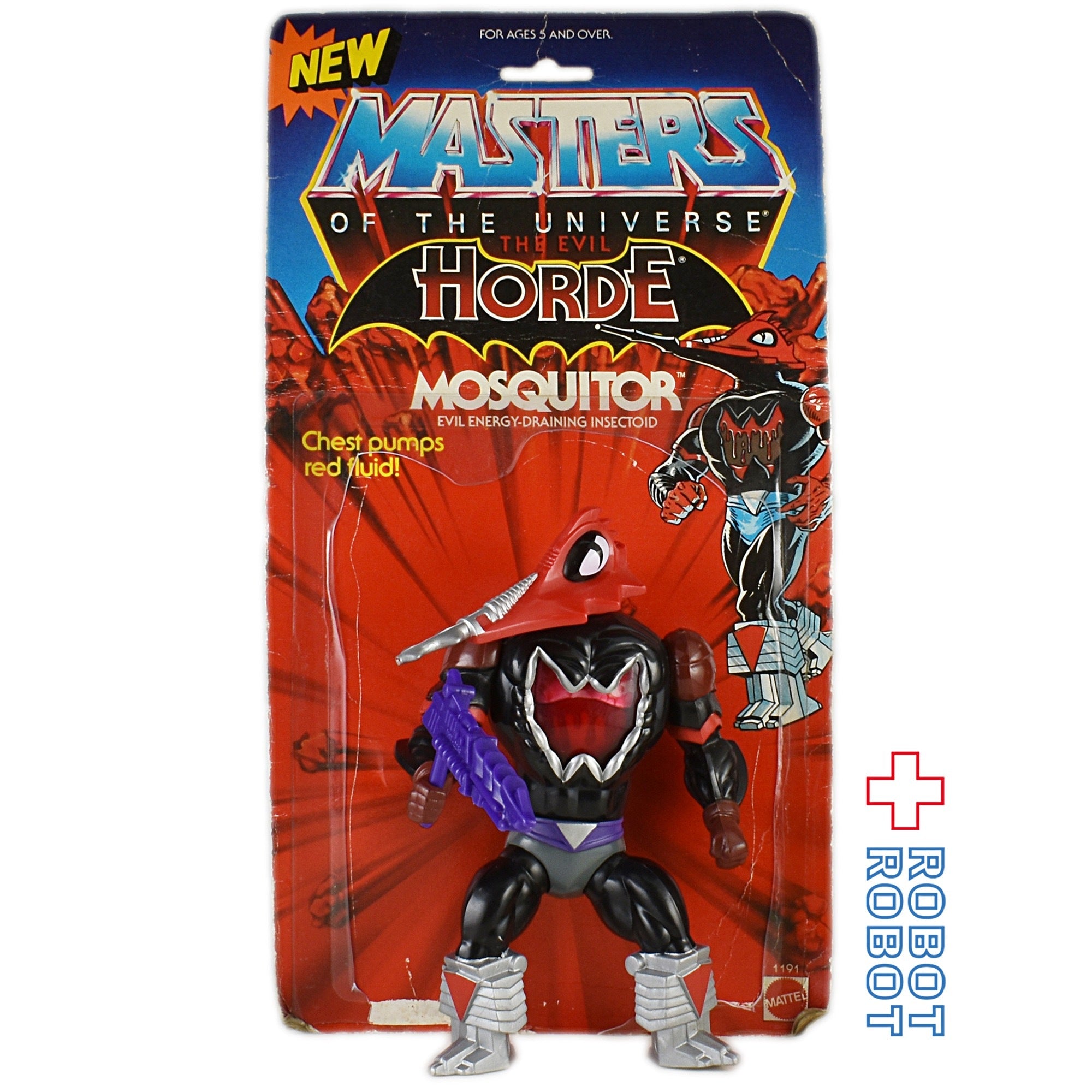 マテル ヒーマン MOTUオリジナル モスキーター アクションフィギュア 武器、台紙付 – ROBOTROBOT