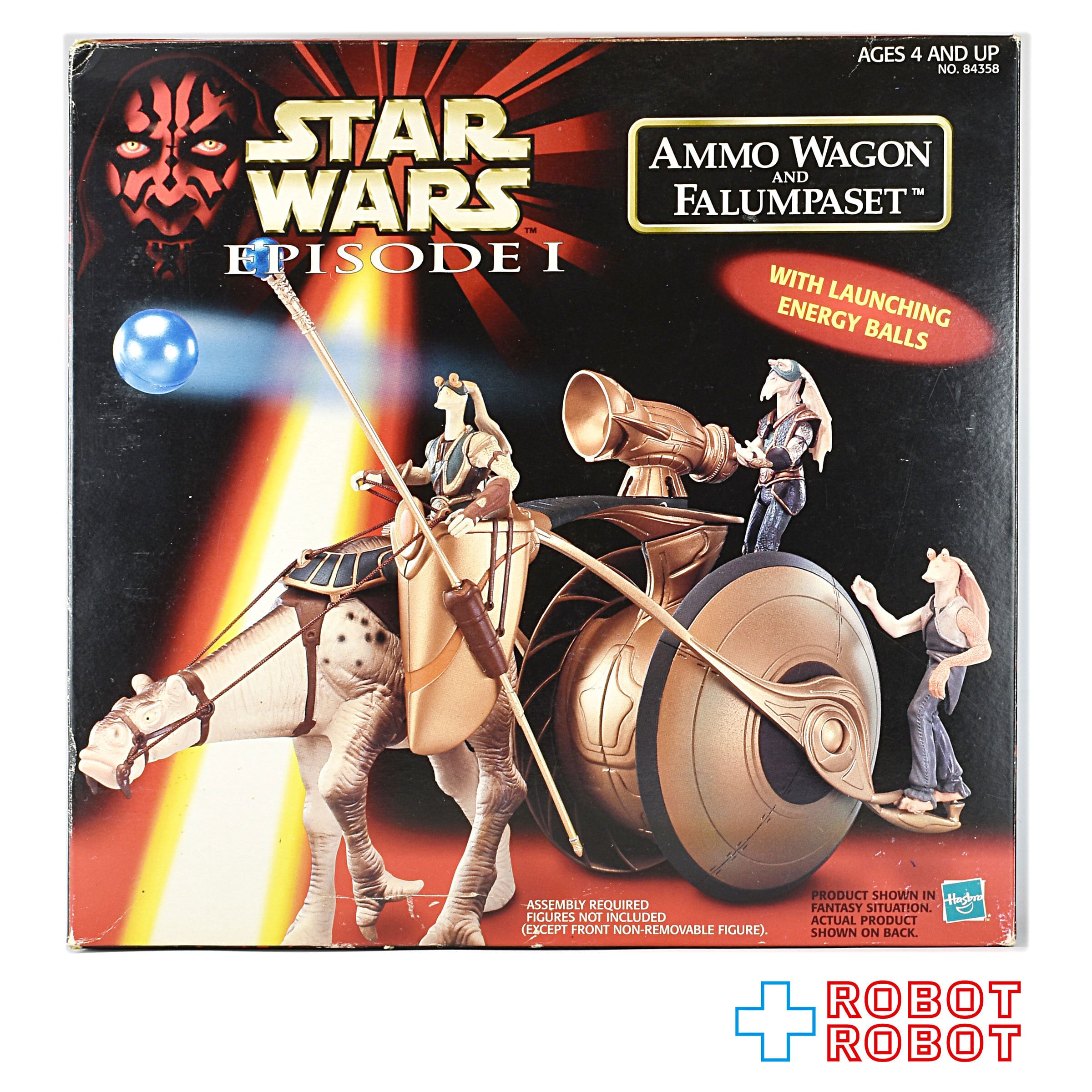 スター・ウォーズ EP1 ミッドサイドビークル アーモ・ワゴン＆ファランパセット 開封箱入 – ROBOTROBOT