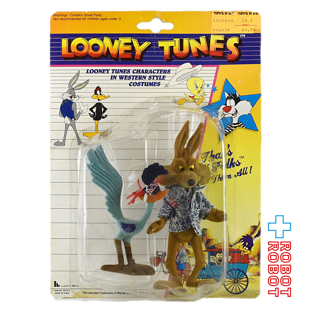 WILE E. COYOTE – ROBOTROBOT