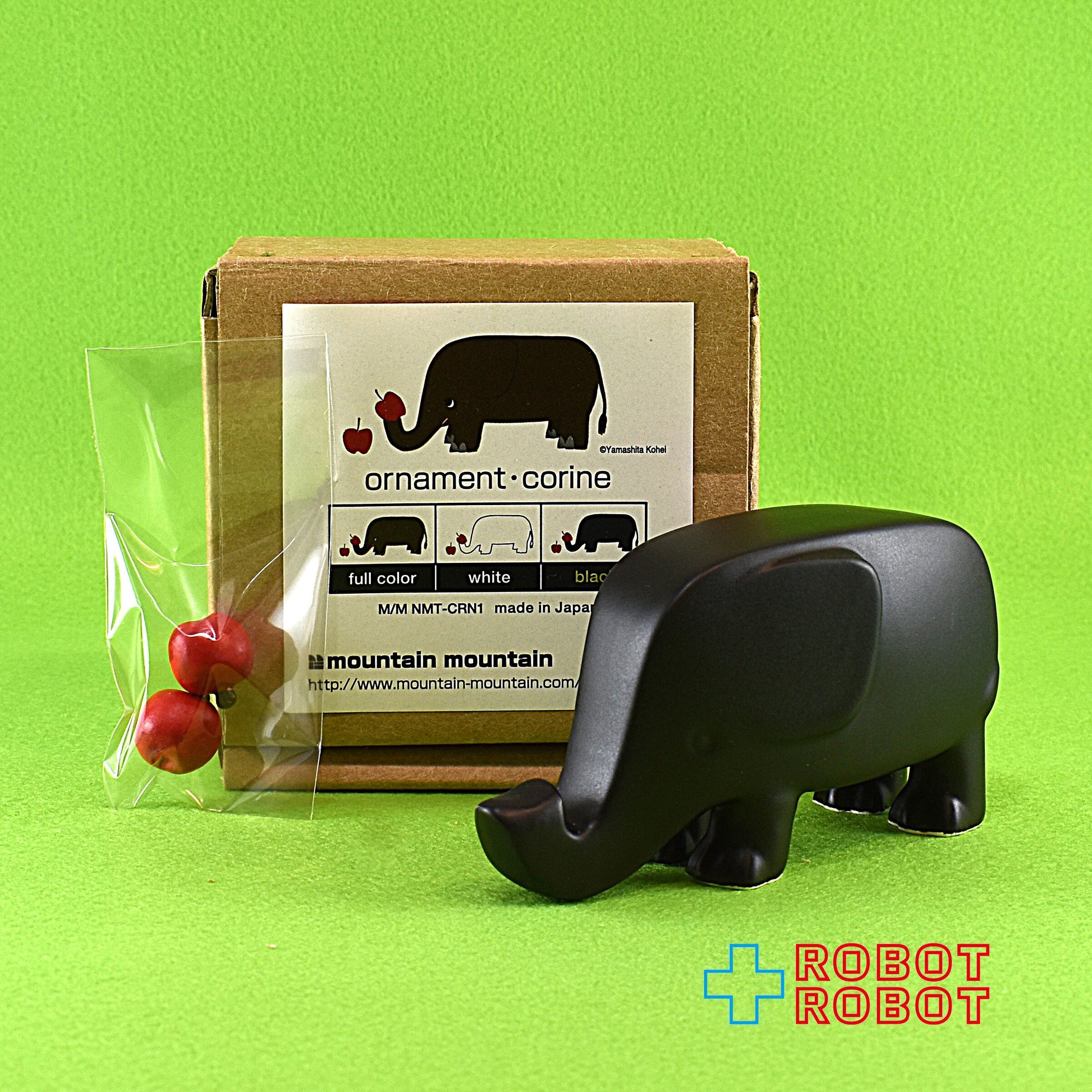 マウンテンマウンテン オーナメント コリーヌ (ゾウ) クロ (無地) – ROBOTROBOT