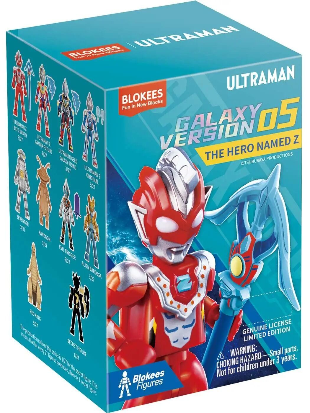 ブロッキーズ ウルトラマン ギャラクシー バージョン 05 ミニモデルキット 1BOX 未開封 – ROBOTROBOT
