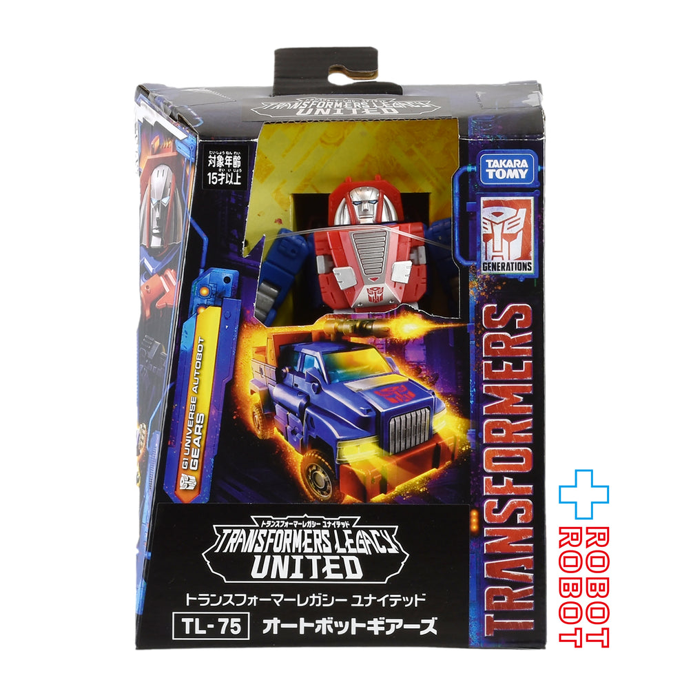 トランスフォーマーレガシー TL-75 オートボットギアーズ 国内版 未開封 – ROBOTROBOT