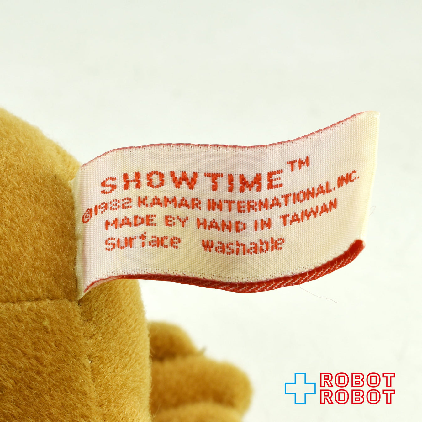 KAMAR社 E.T. ぬいぐるみ人形 20cm メイドイン台湾 – ROBOTROBOT