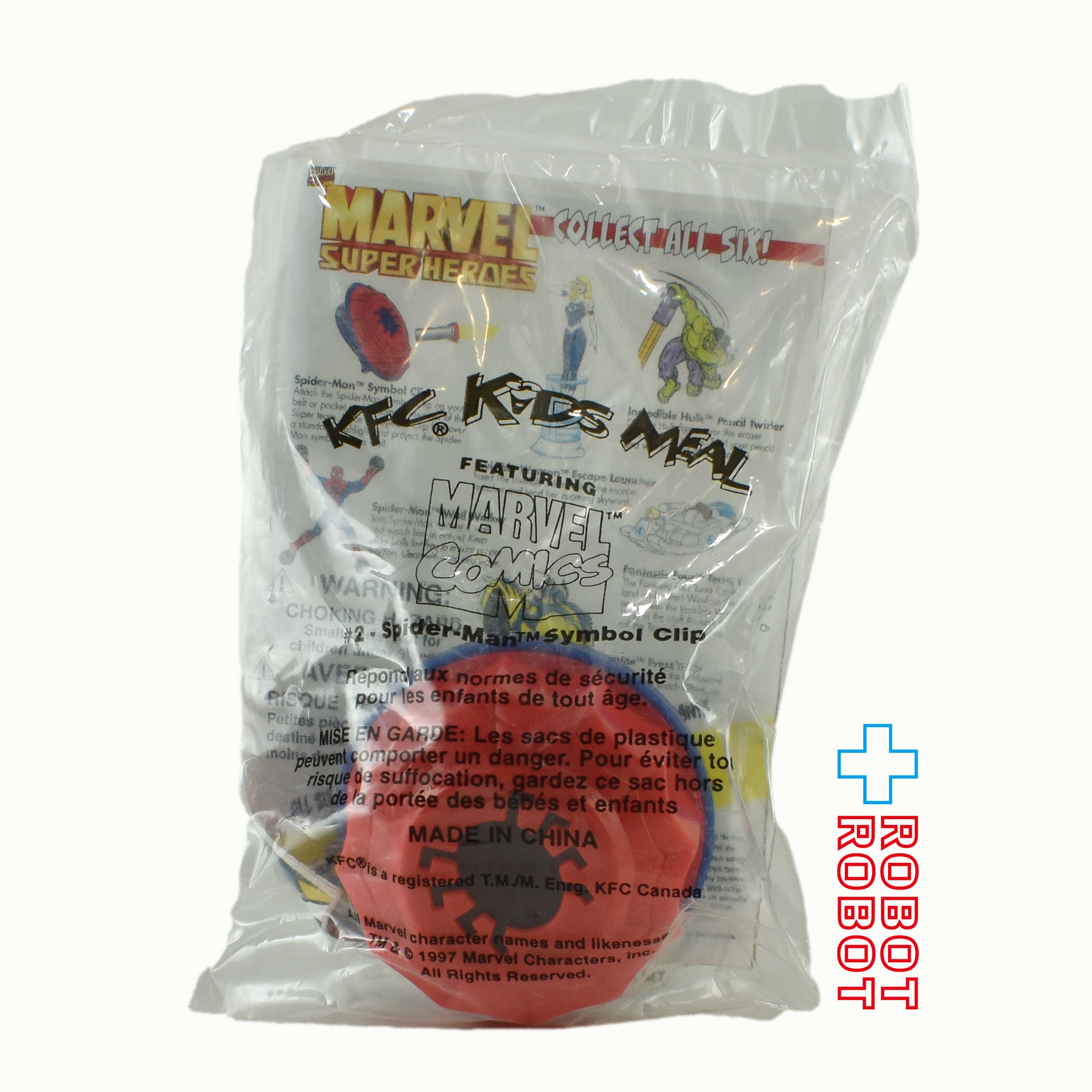 KFC マーベル・スーパーヒーローズ #2 スパイダーマン シンボル クリップ ミールトイ 1997 袋入未開封 – ROBOTROBOT