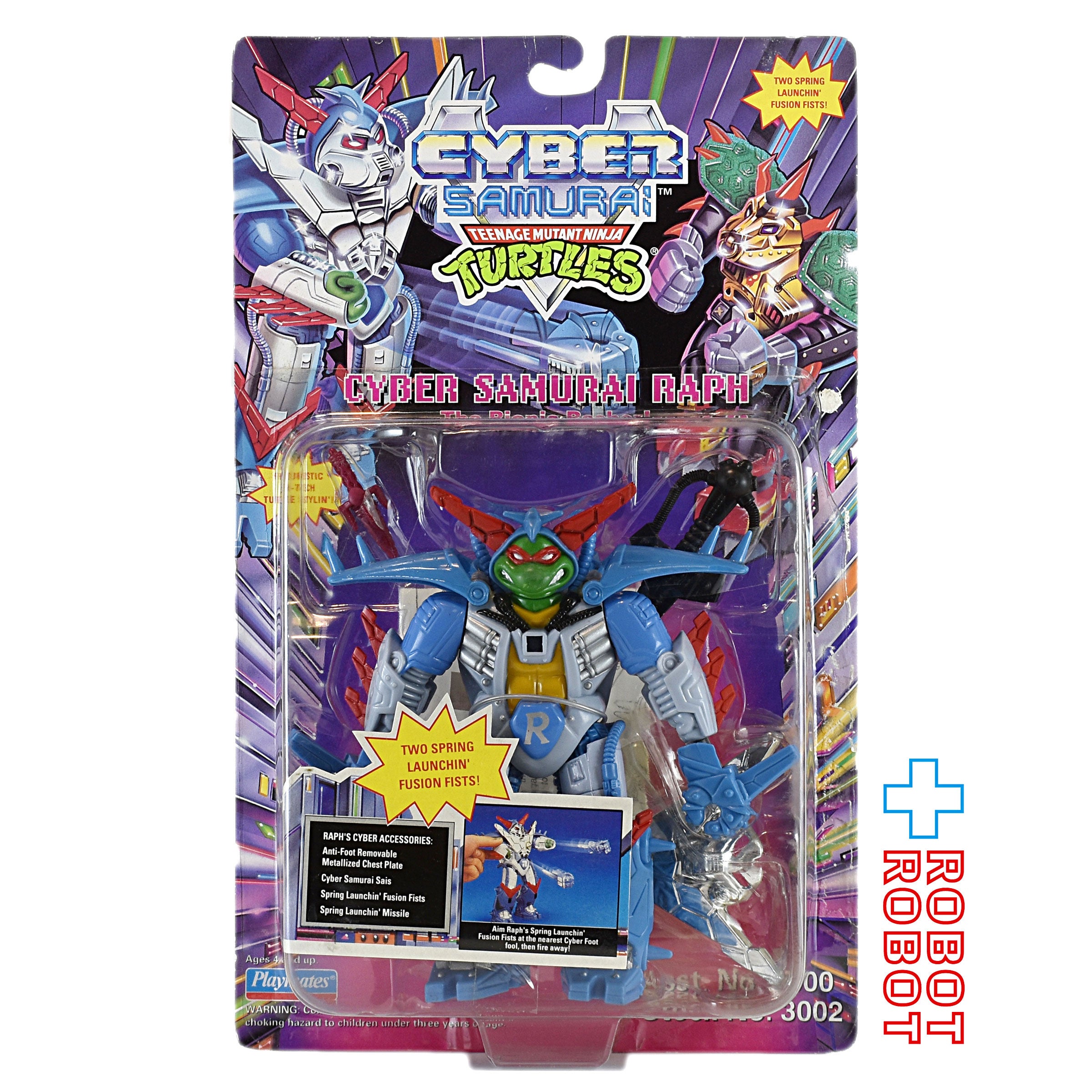 タカラ プレイメイツ タートルズ TMNT サイバーサムライ・ラファエロ アクションフィギュア 1994 未開封 – ROBOTROBOT